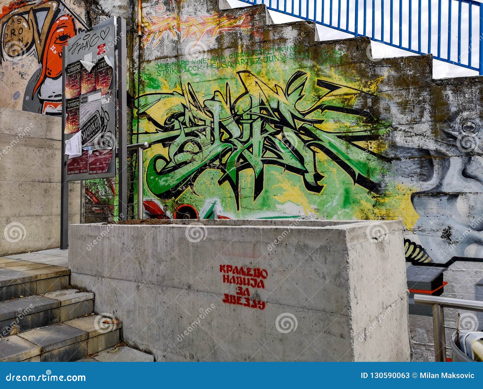 Graffiti on the Wall by the Stairs Editorial Stock Photo - Image of ...