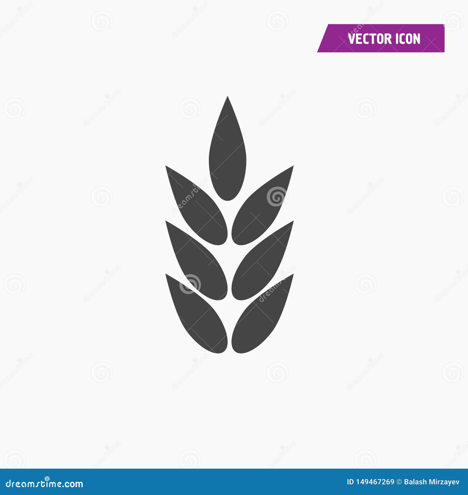 Grain, Plant Field Icon. Symbol of Harvest Stock Vector - Illustration ...
