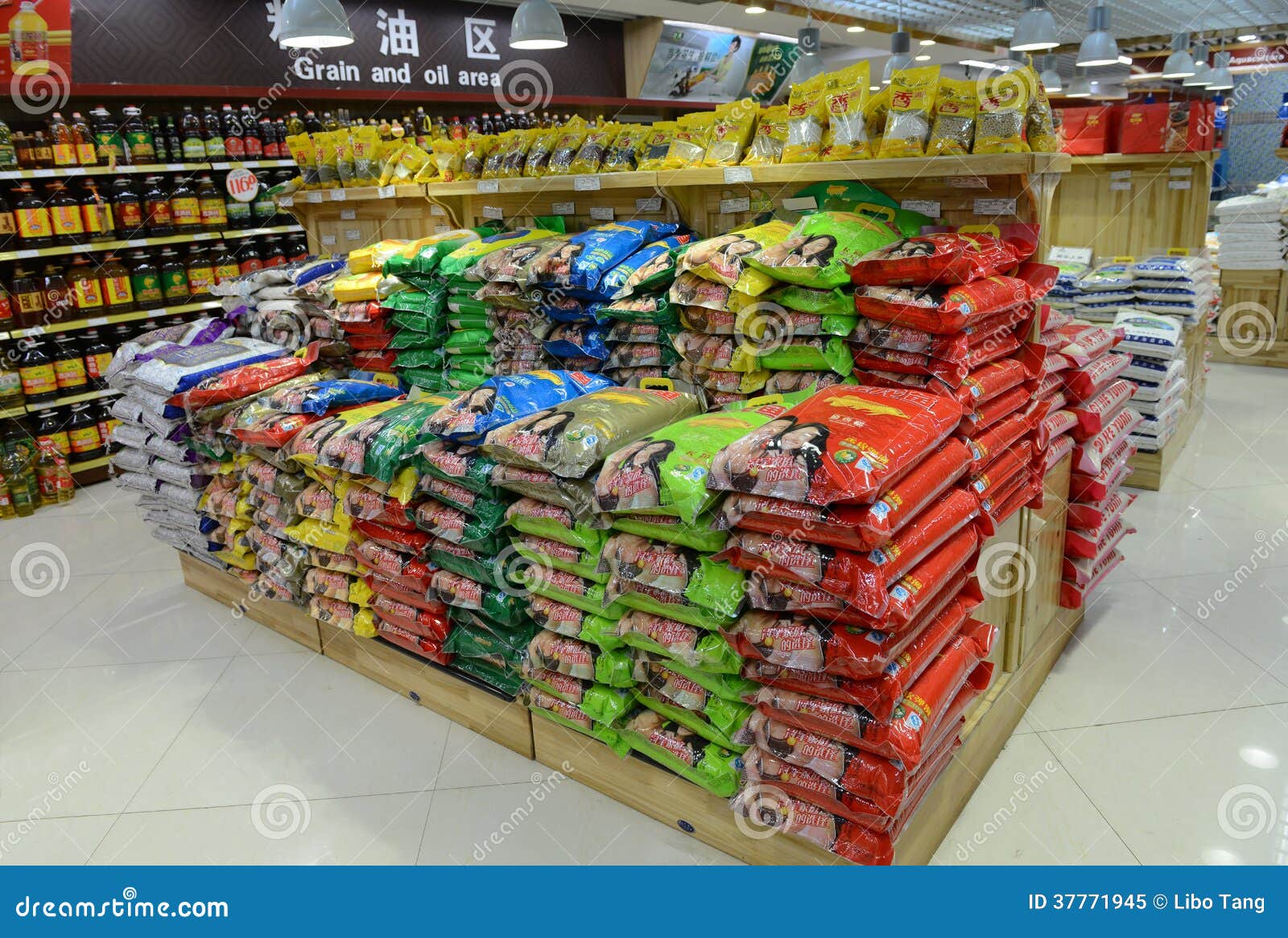 Grain and Oil in Super Market Editorial Image - Image of sunflower ...