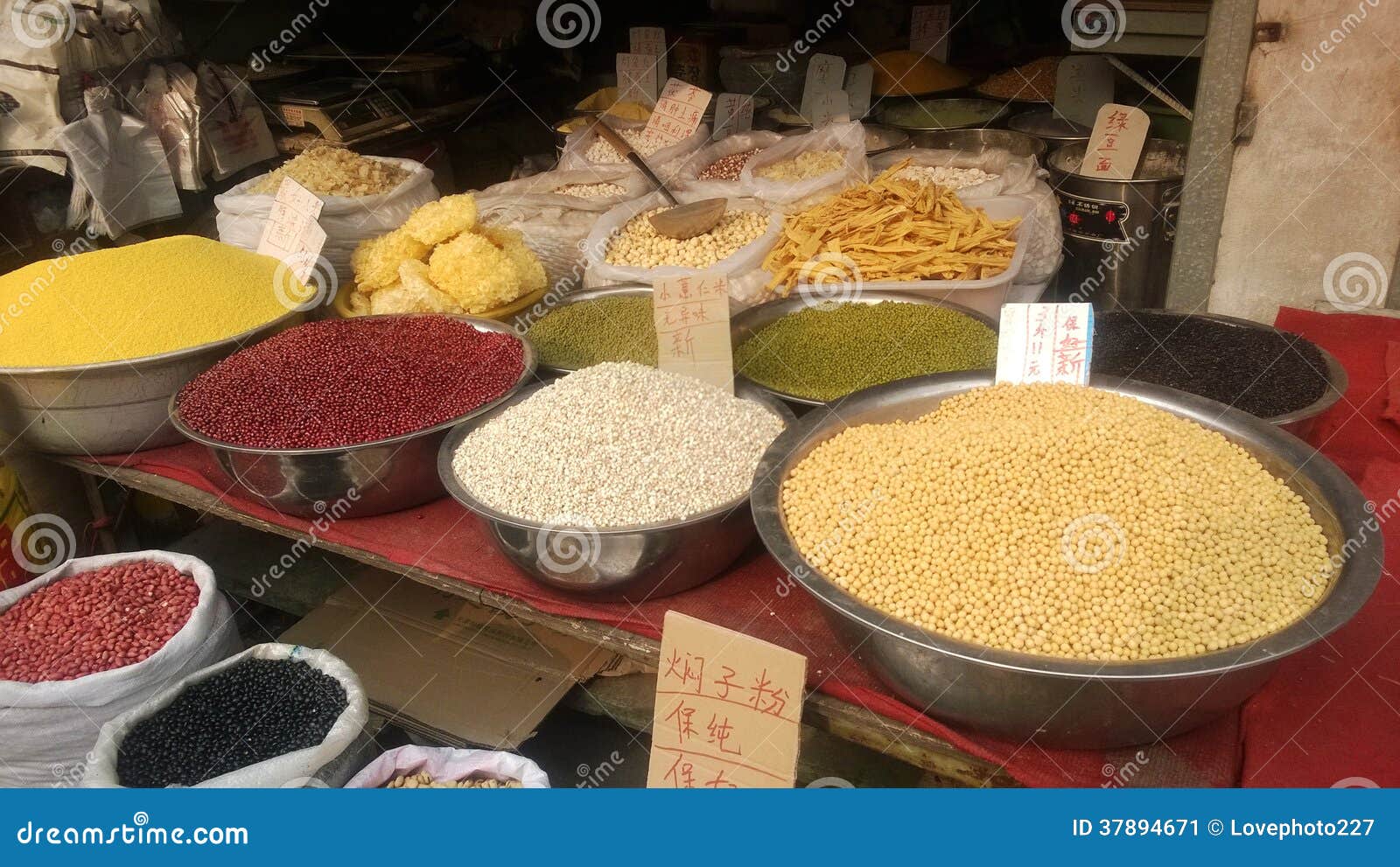 Grain stall stock image. Image of peanut, market, healthy - 37894671