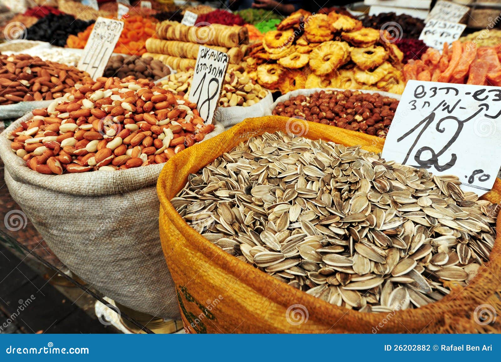 Grains on Display in Israeli Market Stock Photo - Image of display ...