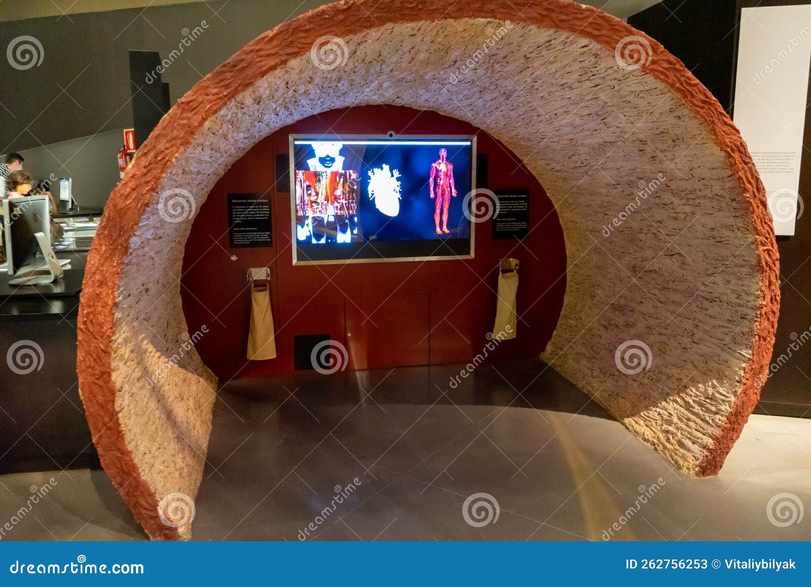 The Science Park Museum in Granada, Spain on September 25, 2022 ...