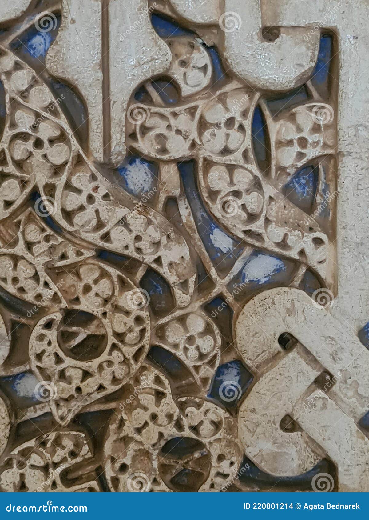 Granada, Spain - Texture in Alhambra Interior Details Stock Photo ...