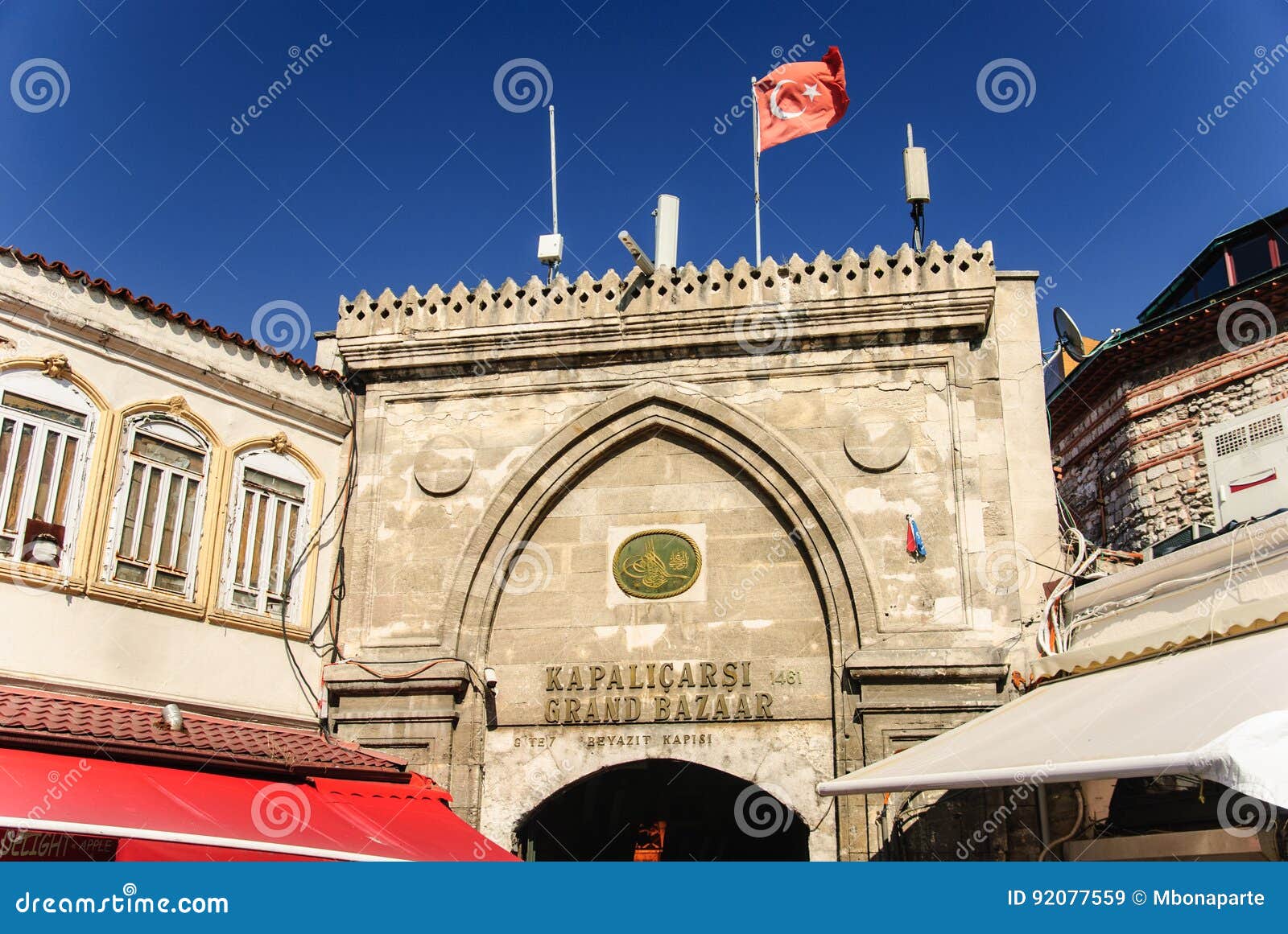 Grand Bazaar, Main Gate, Istanbul, Turkey Stock Image - Image of scenic ...