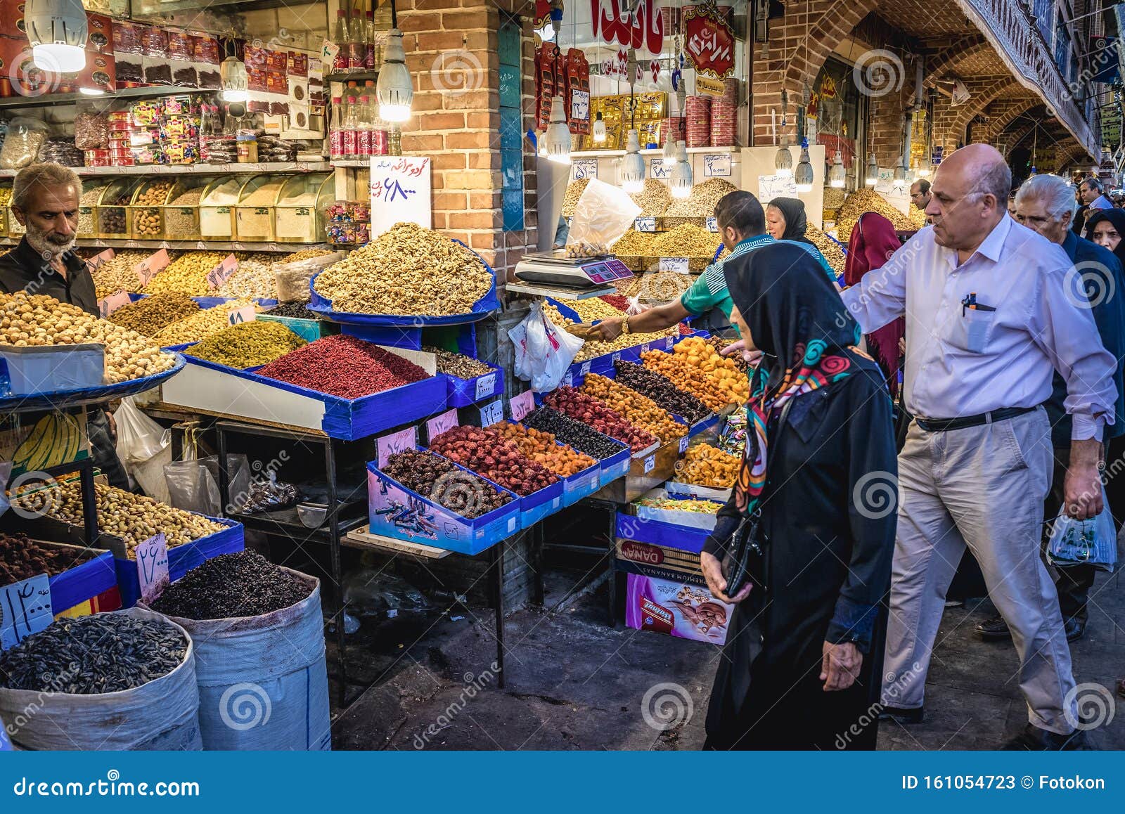 Grand Bazaar in Tehran editorial stock photo. Image of islamic - 161054723