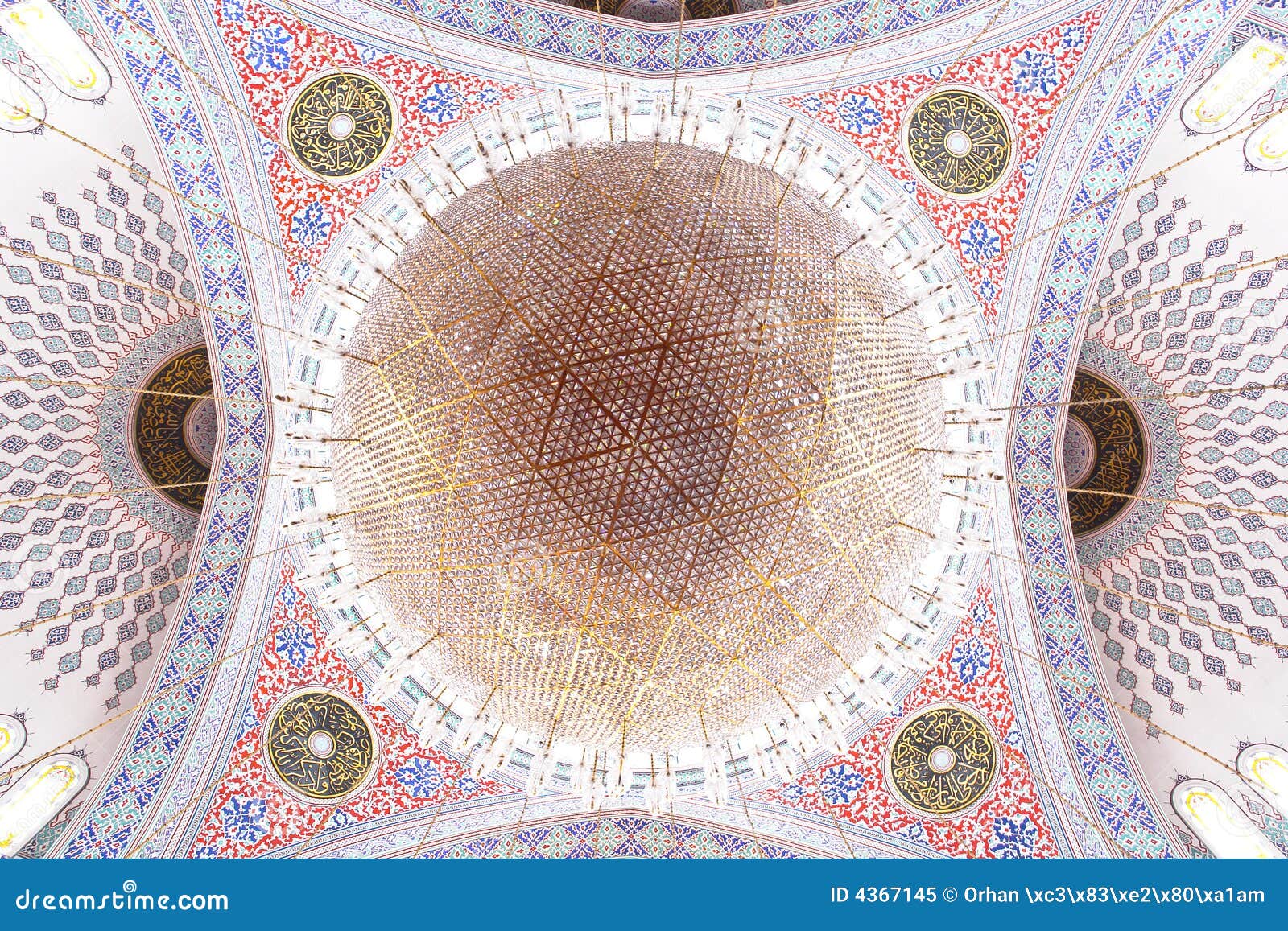 Mosque Dome Royalty-Free Stock Photography | CartoonDealer.com #32950109