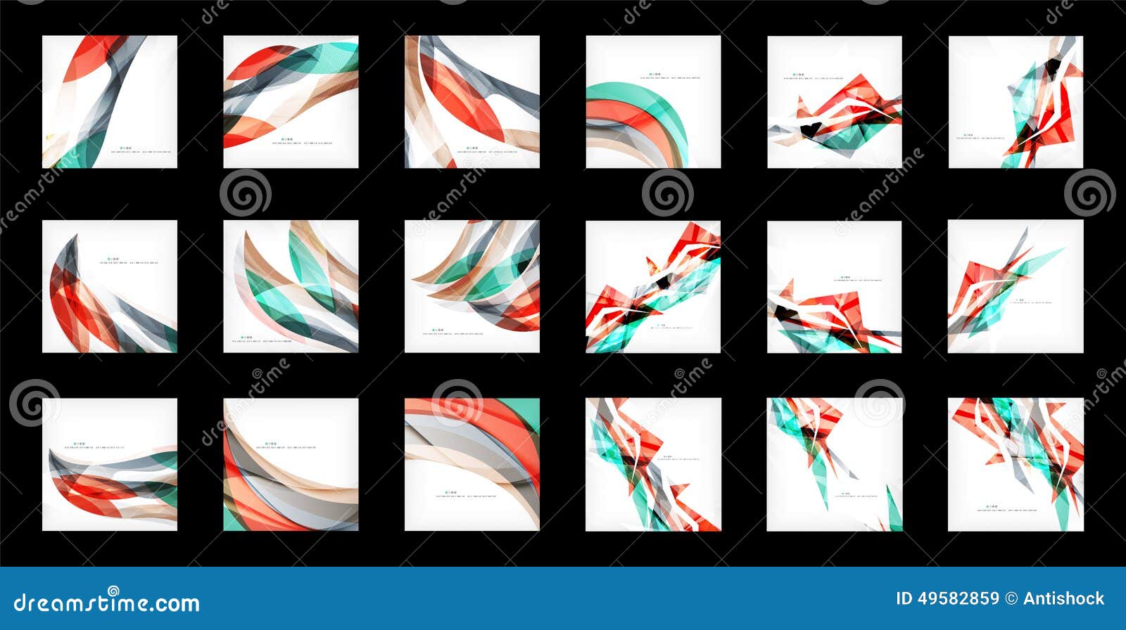 Grand Ensemble De Milieux Abstraits Illustration de Vecteur ...