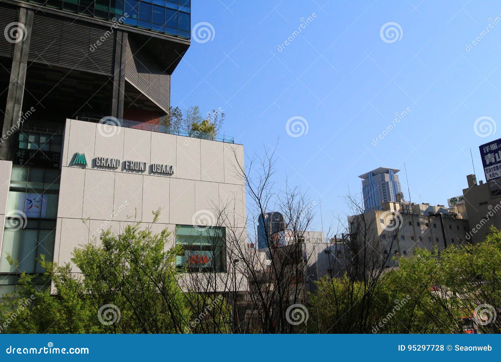 Grand front osaka editorial stock photo. Image of architecture - 95297728