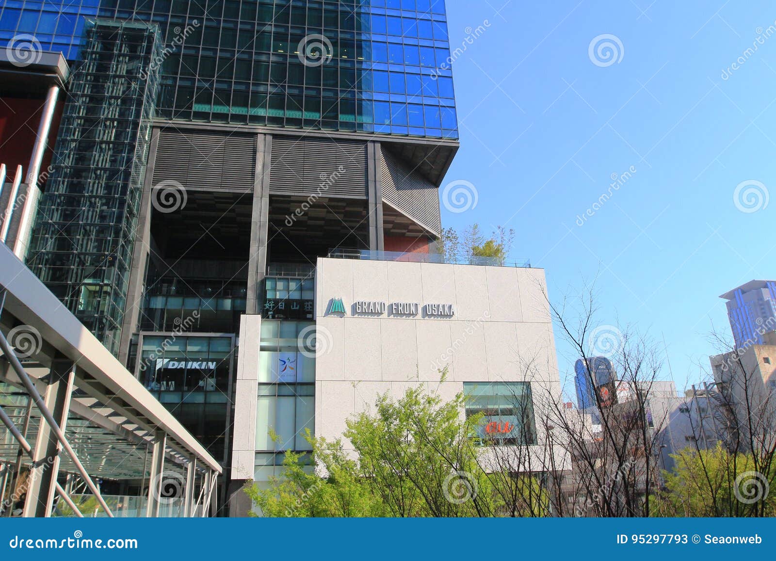 Grand front osaka editorial stock photo. Image of grand - 95297793
