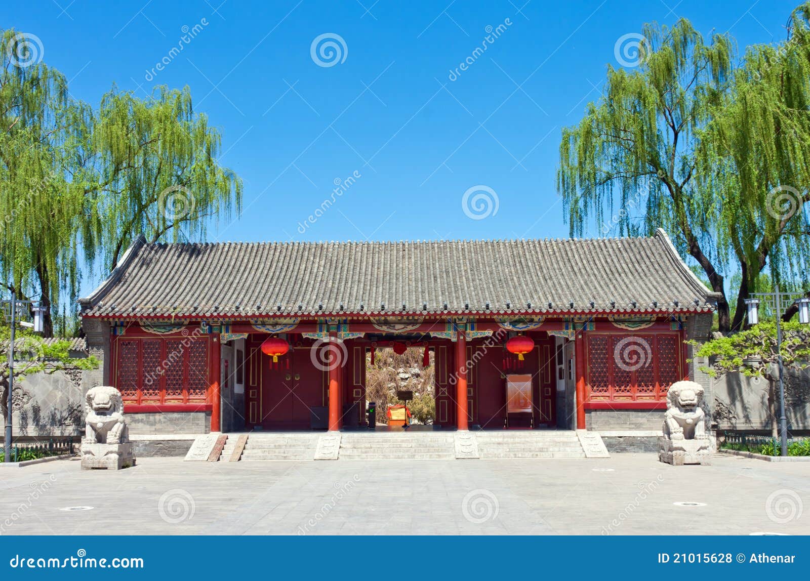 The Grand View Garden in Beijing, China Stock Photo - Image of golden ...