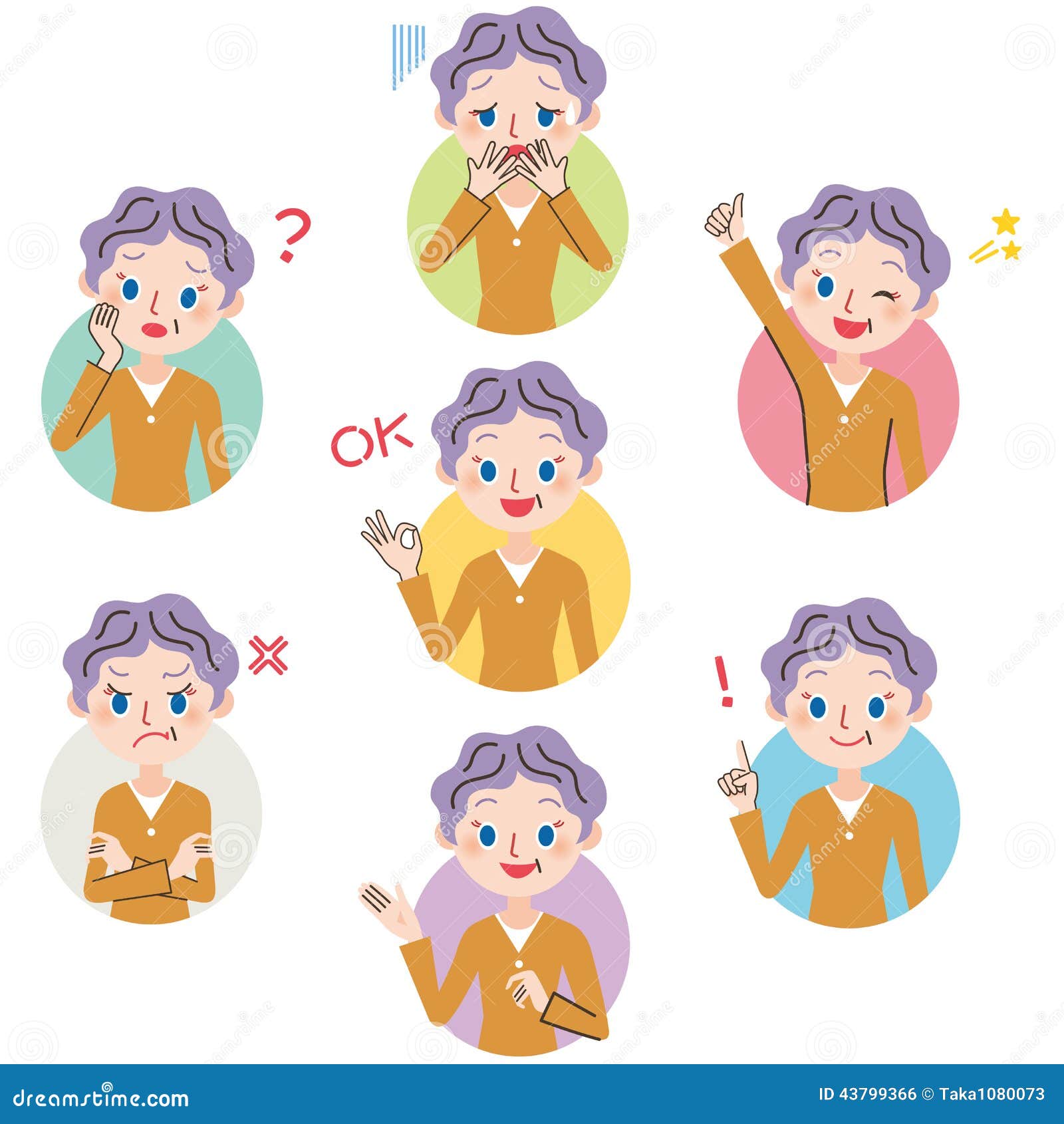 Man Of The Embarrassing Expression To Operate A Cell-phone Cartoon ...