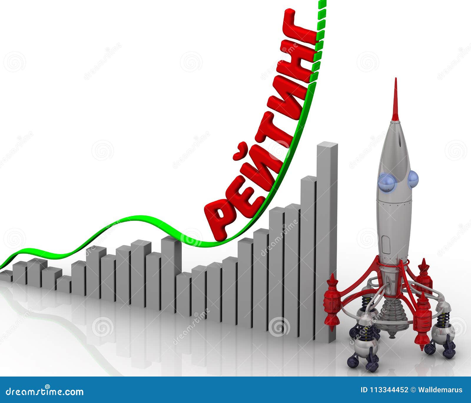 Rapid Popularity Chalk Icon Cartoon Vector | CartoonDealer.com #214669495