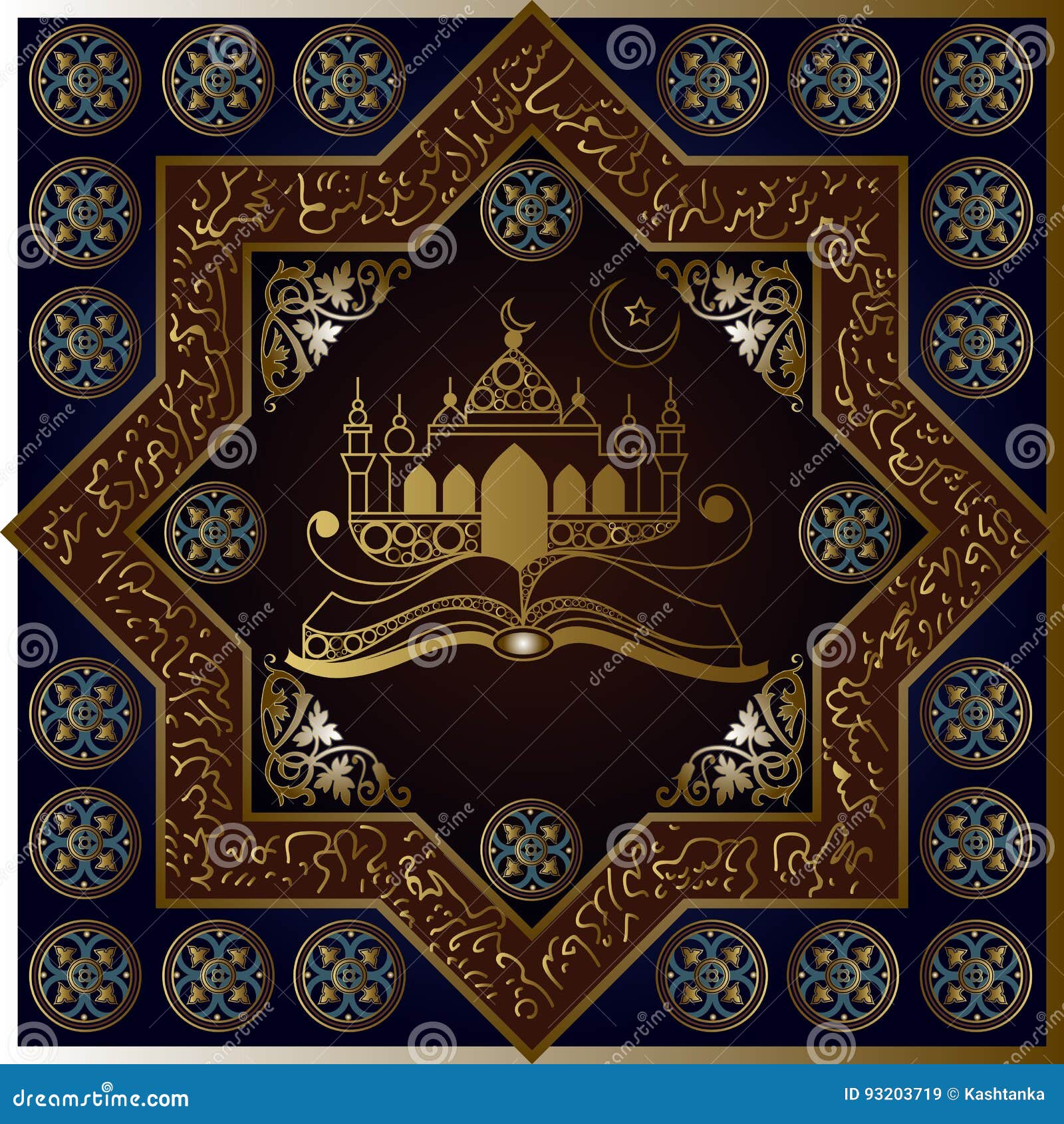 Graphic Illustration with Islamic Topic 6 Stock Vector - Illustration ...