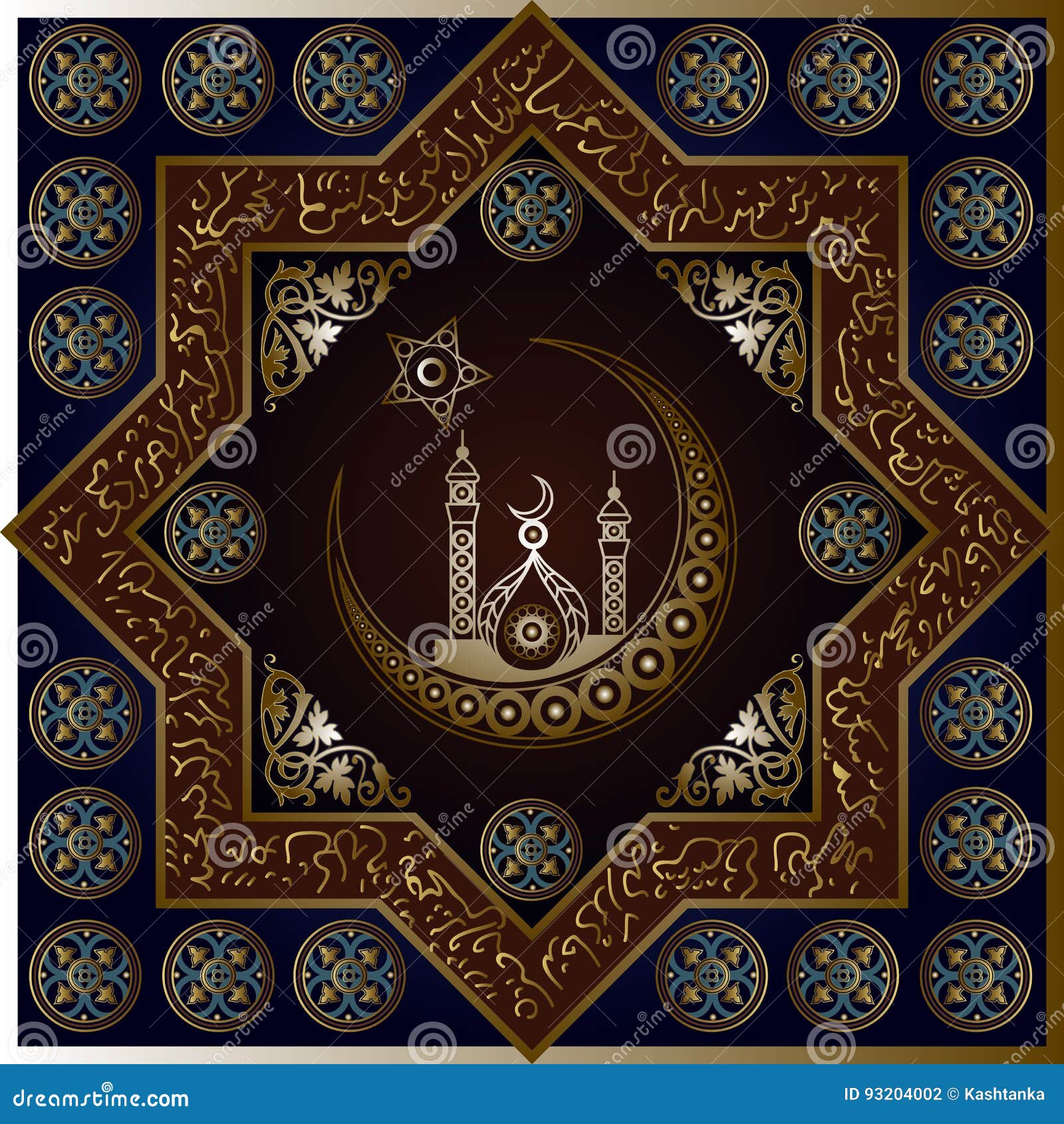 Graphic Illustration with Islamic Topic 12 Stock Vector - Illustration ...