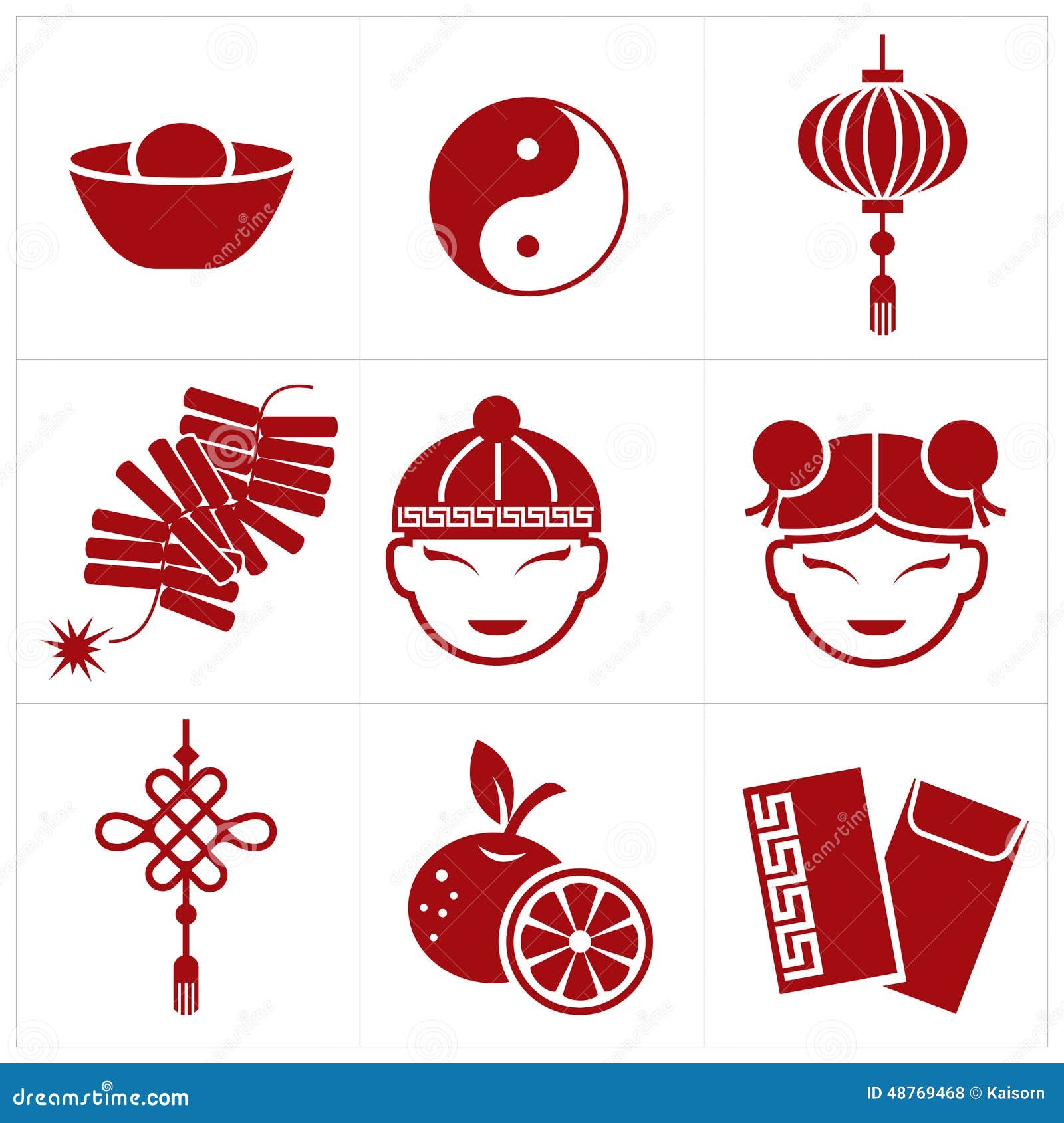 Graphisme Chinois D'an Neuf Illustration de Vecteur - Illustration du ...