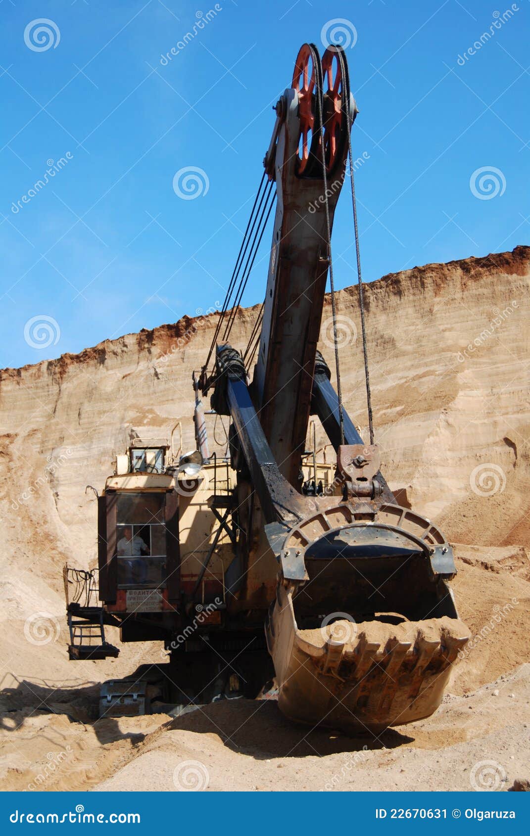 Grapple dredger stock image. Image of dredge, extraction - 22670631