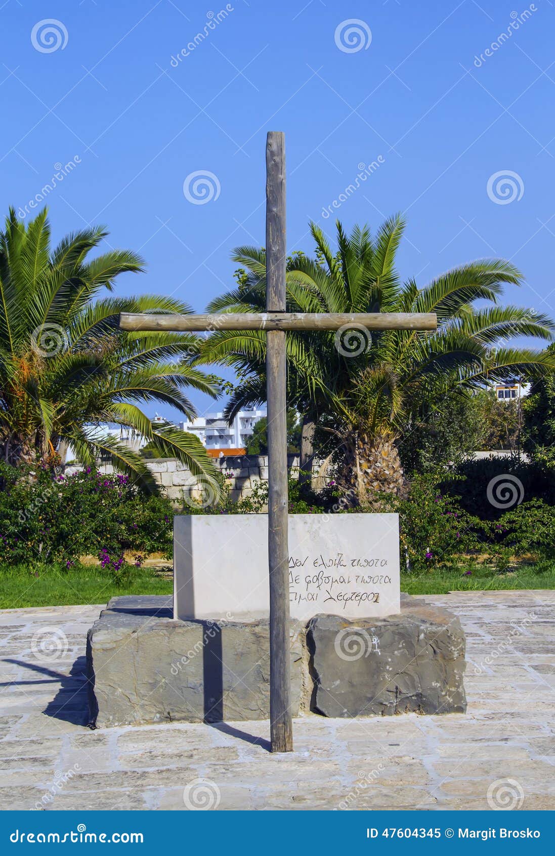 Grav av Nikos Kazantzakis fotografering för bildbyråer. Bild av betong ...