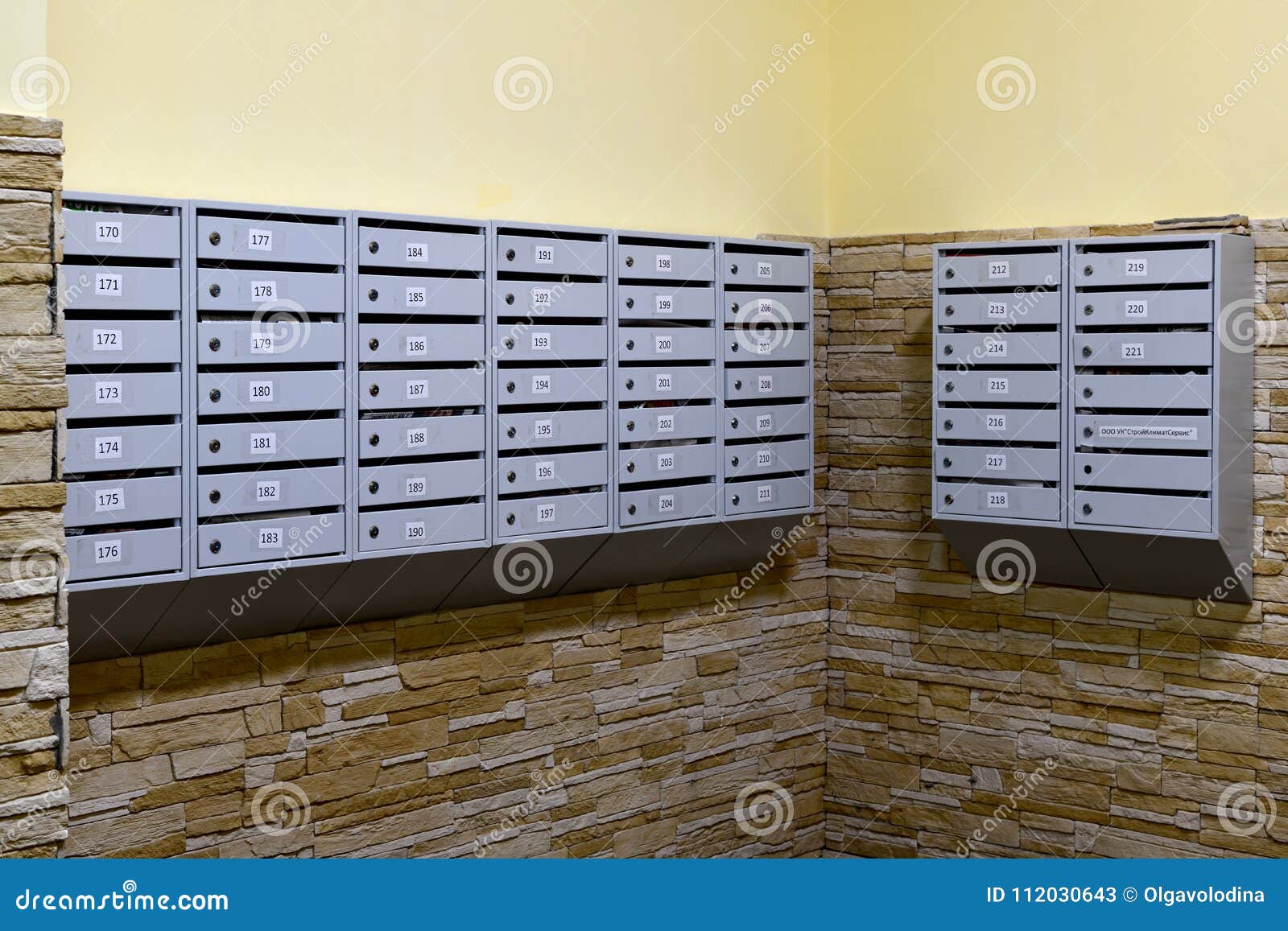 Gray Mailboxes in Corridor of the Apartment Building Stock Image ...