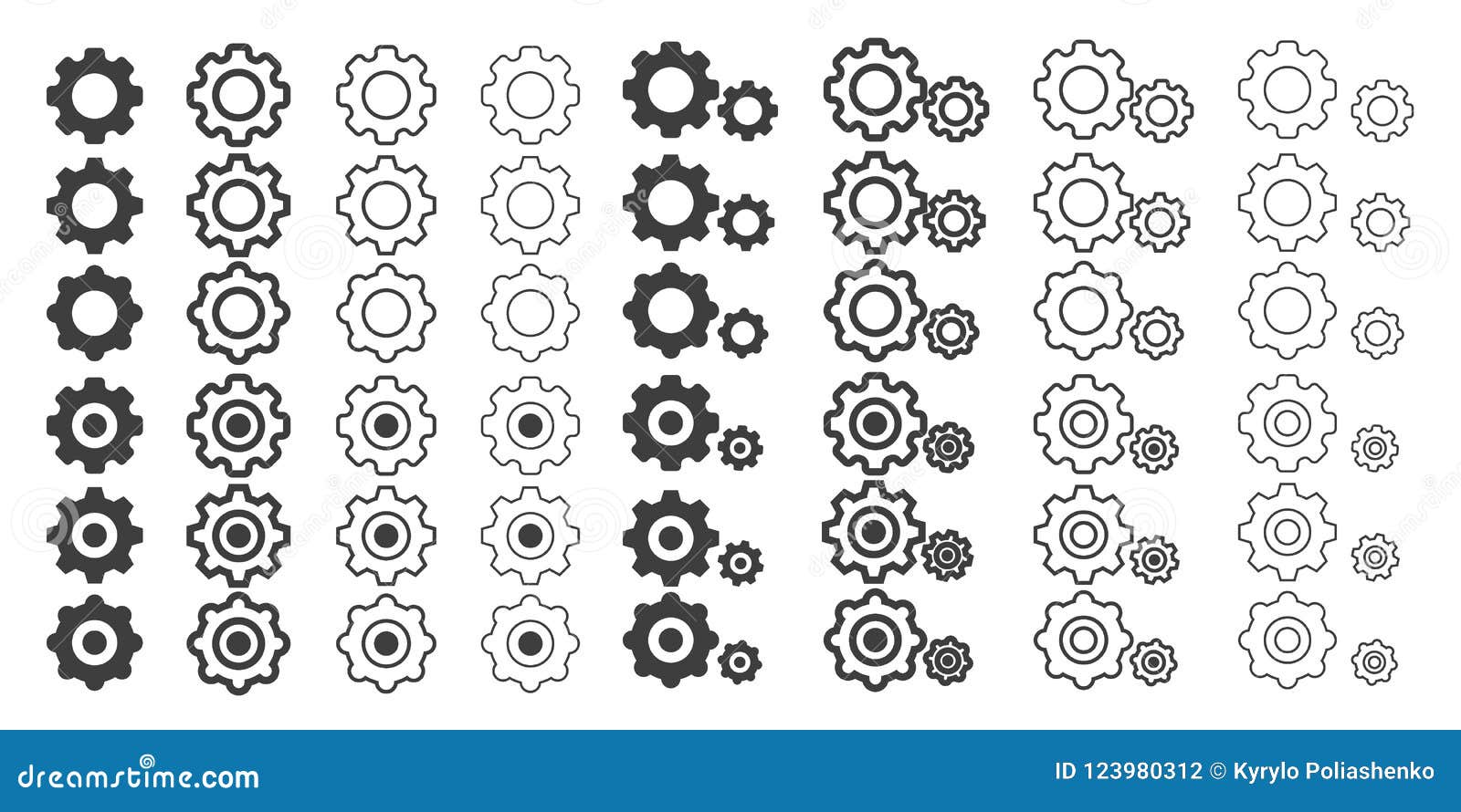 Gray setting icon. stock vector. Illustration of computer - 123980312