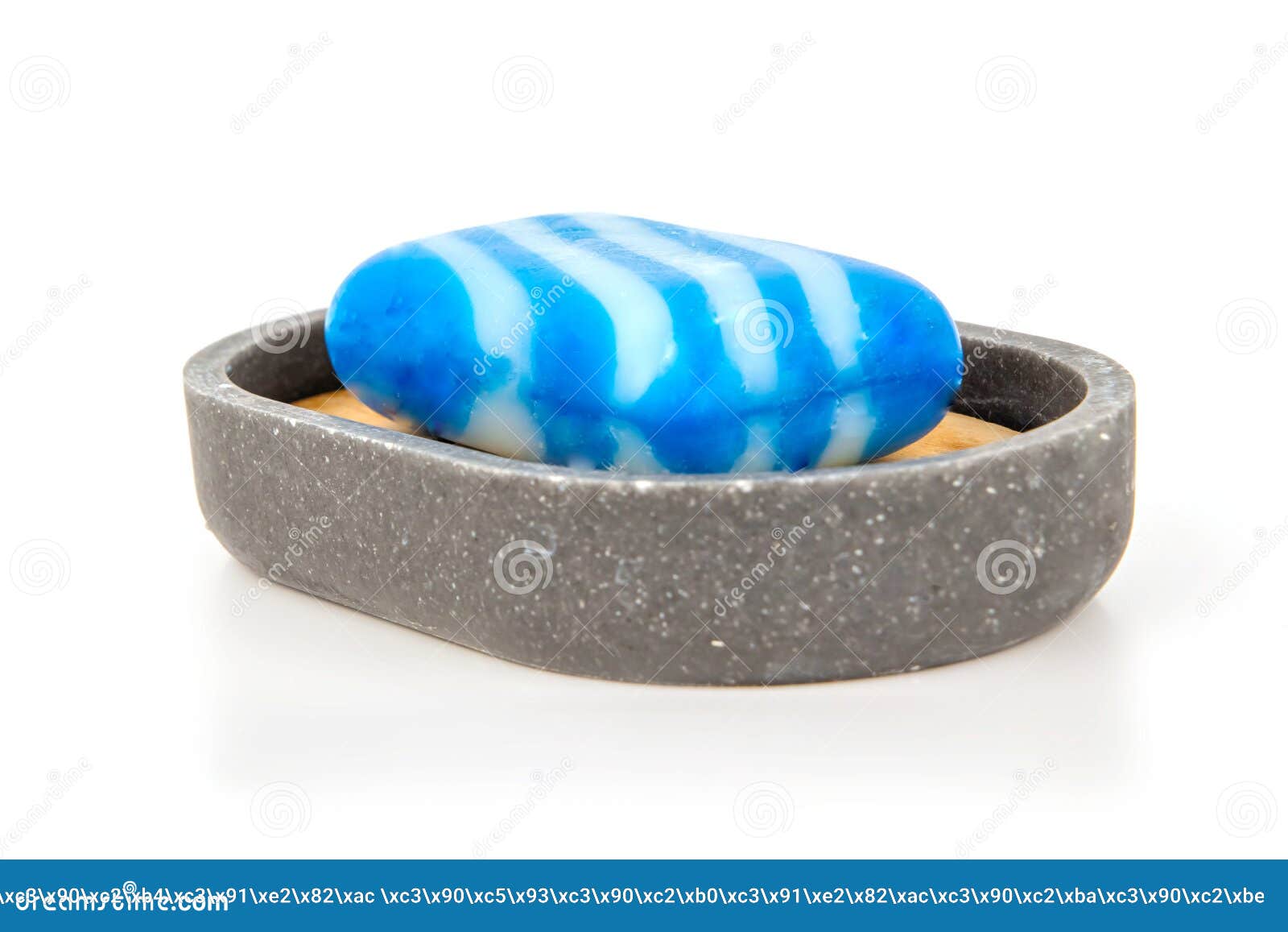 Gray Soap Dish Isolated on a White Background Stock Image - Image of ...