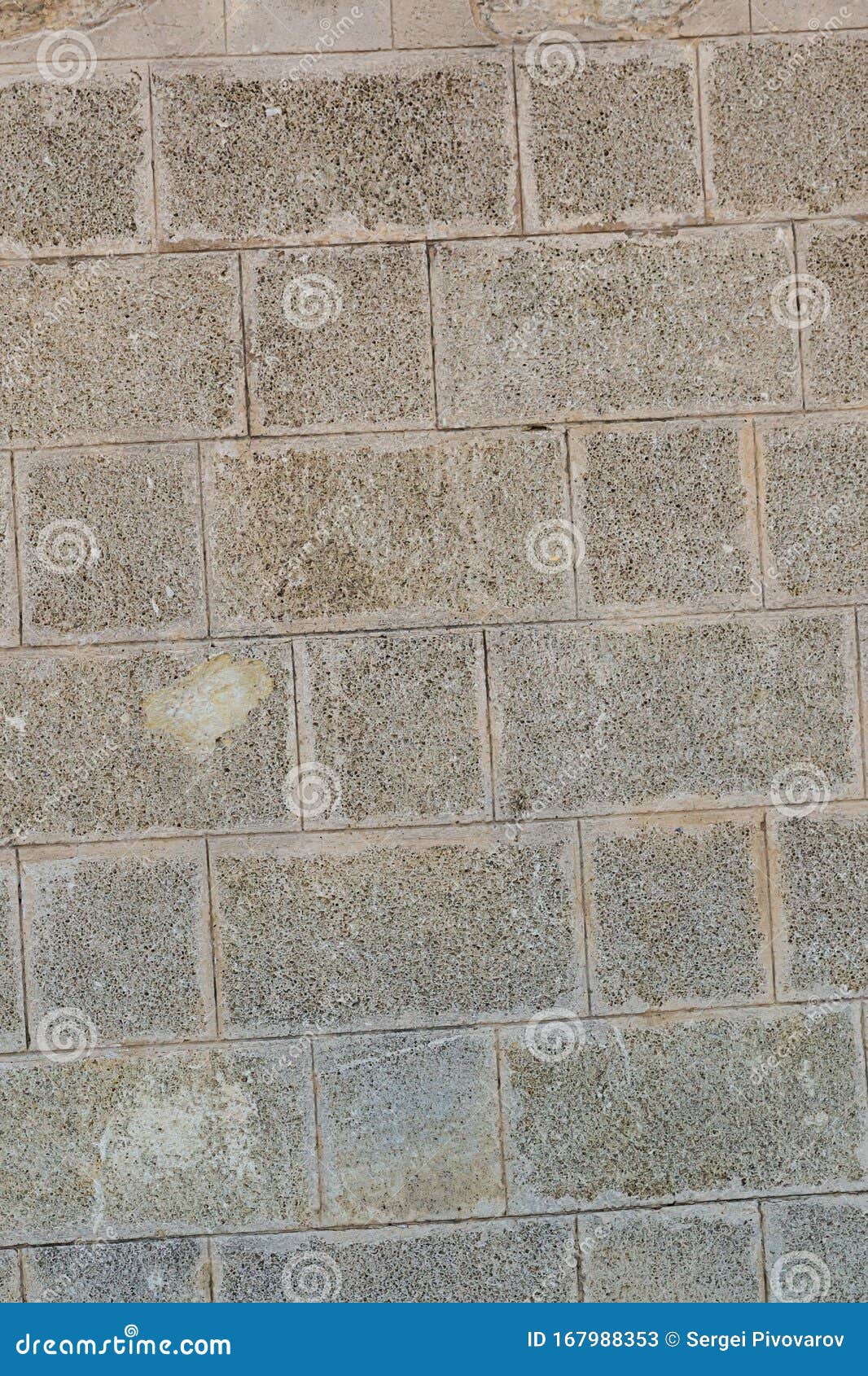 Gray Stone Background Urban Design Vertical Wall Tower Rectangular ...