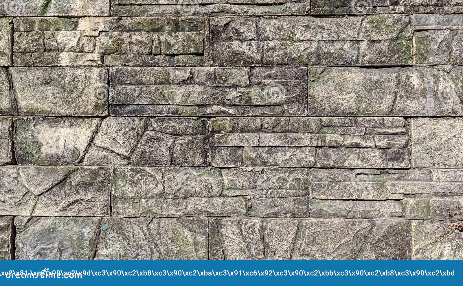 Gray Stone Wall Made of Men Stones Separated on Rectangular Stock Image ...