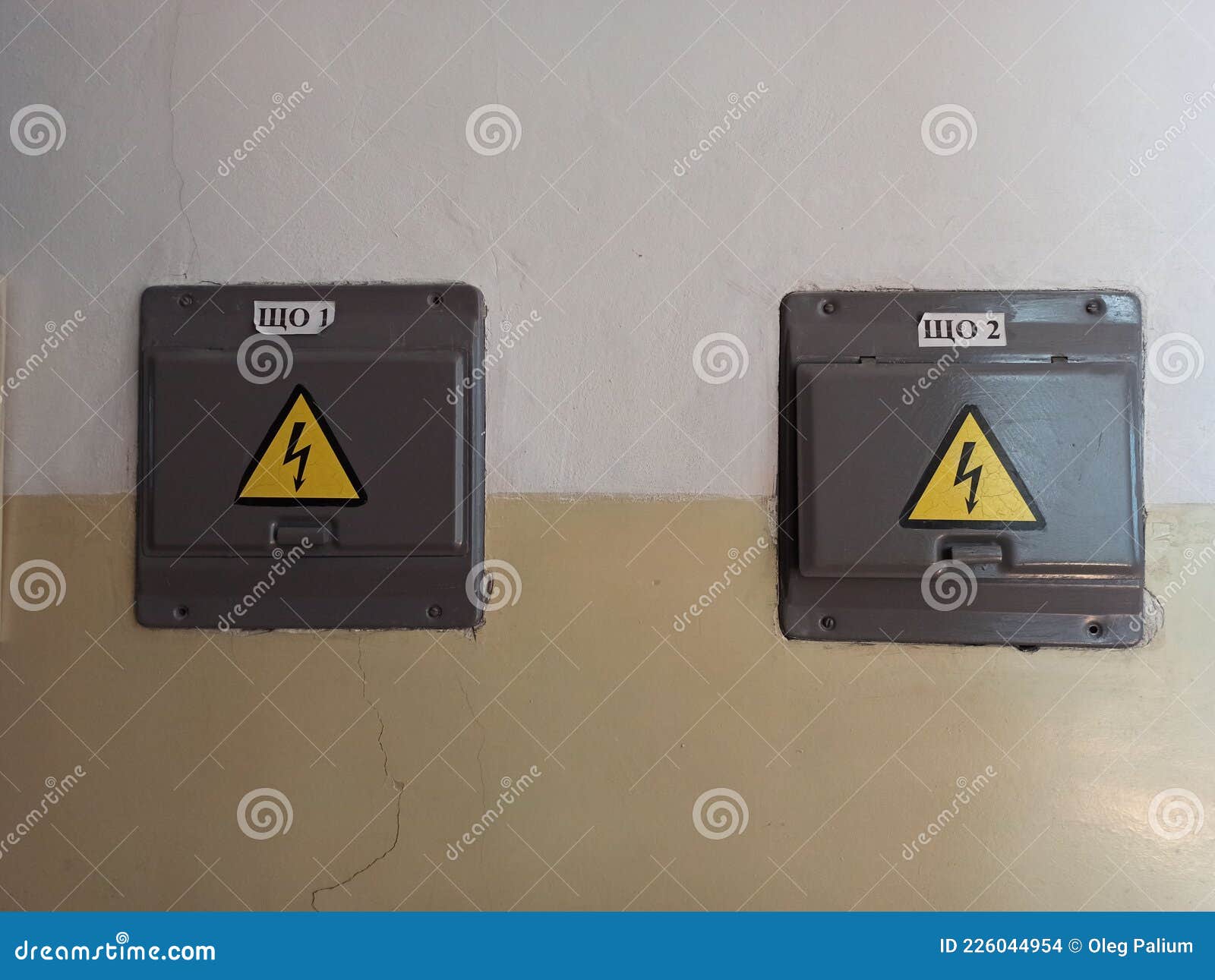 Gray Wall-mounted Electrical Panel - Close-up Stock Photo - Image of ...