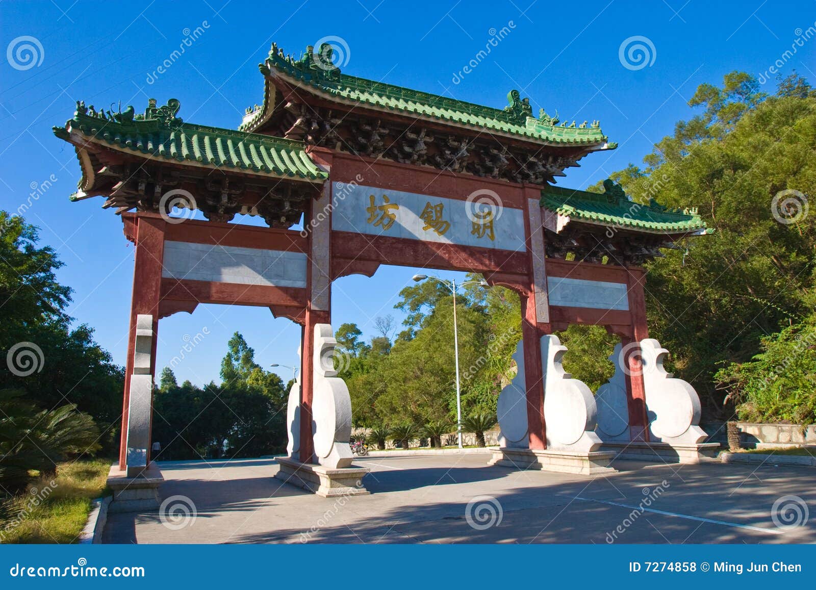 The Great Chinese Style Gate Stock Photo - Image of asia, door: 7274858