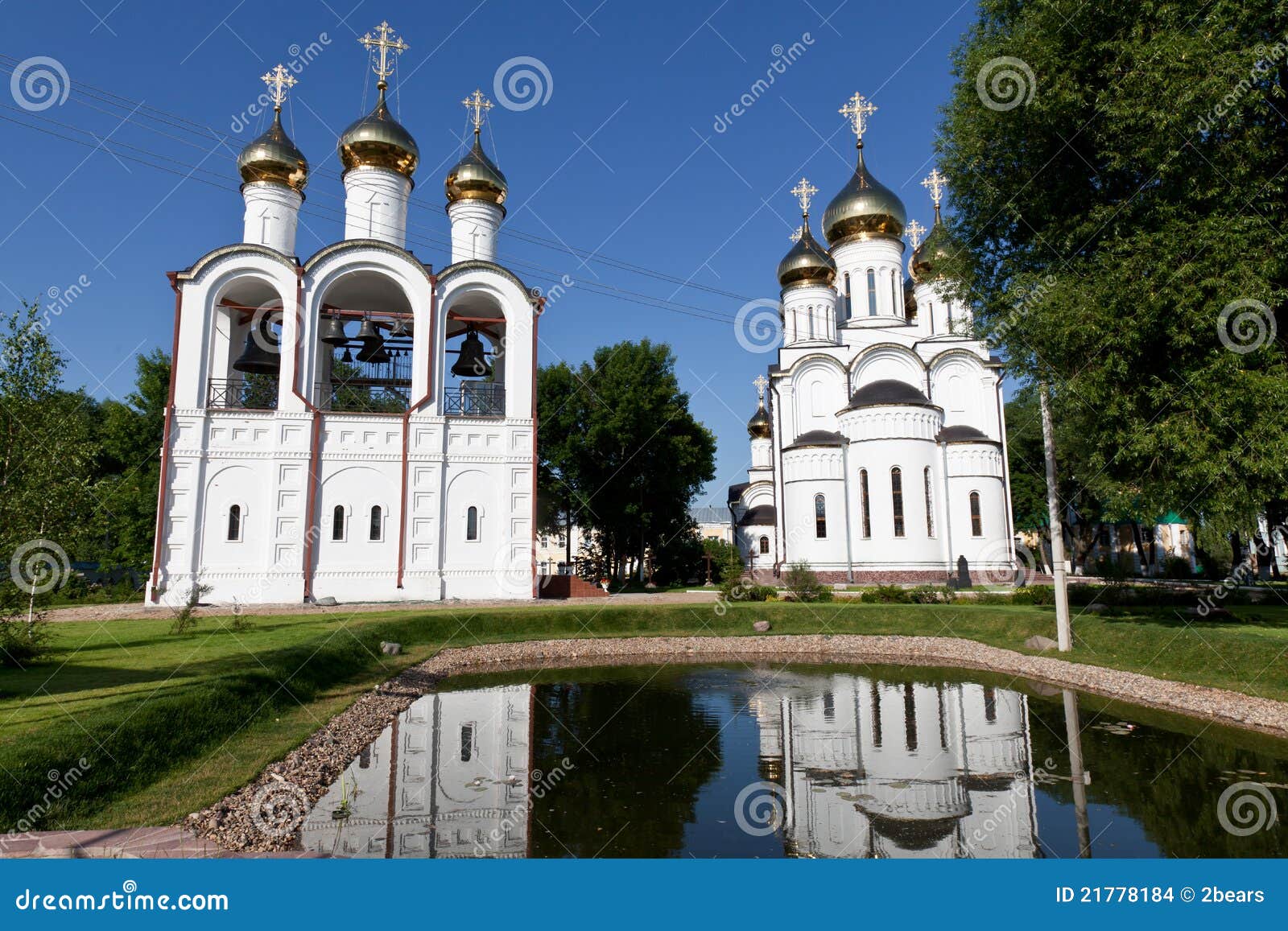 Great Monasteries of Russia. Pereslavl Stock Photo - Image of ancient ...