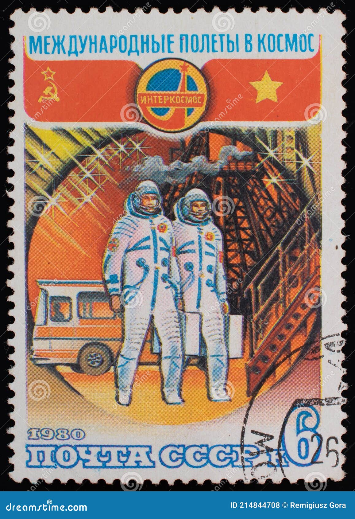 Great Russian Cosmonauts Postage Stamp Editorial Stock Photo - Image of ...