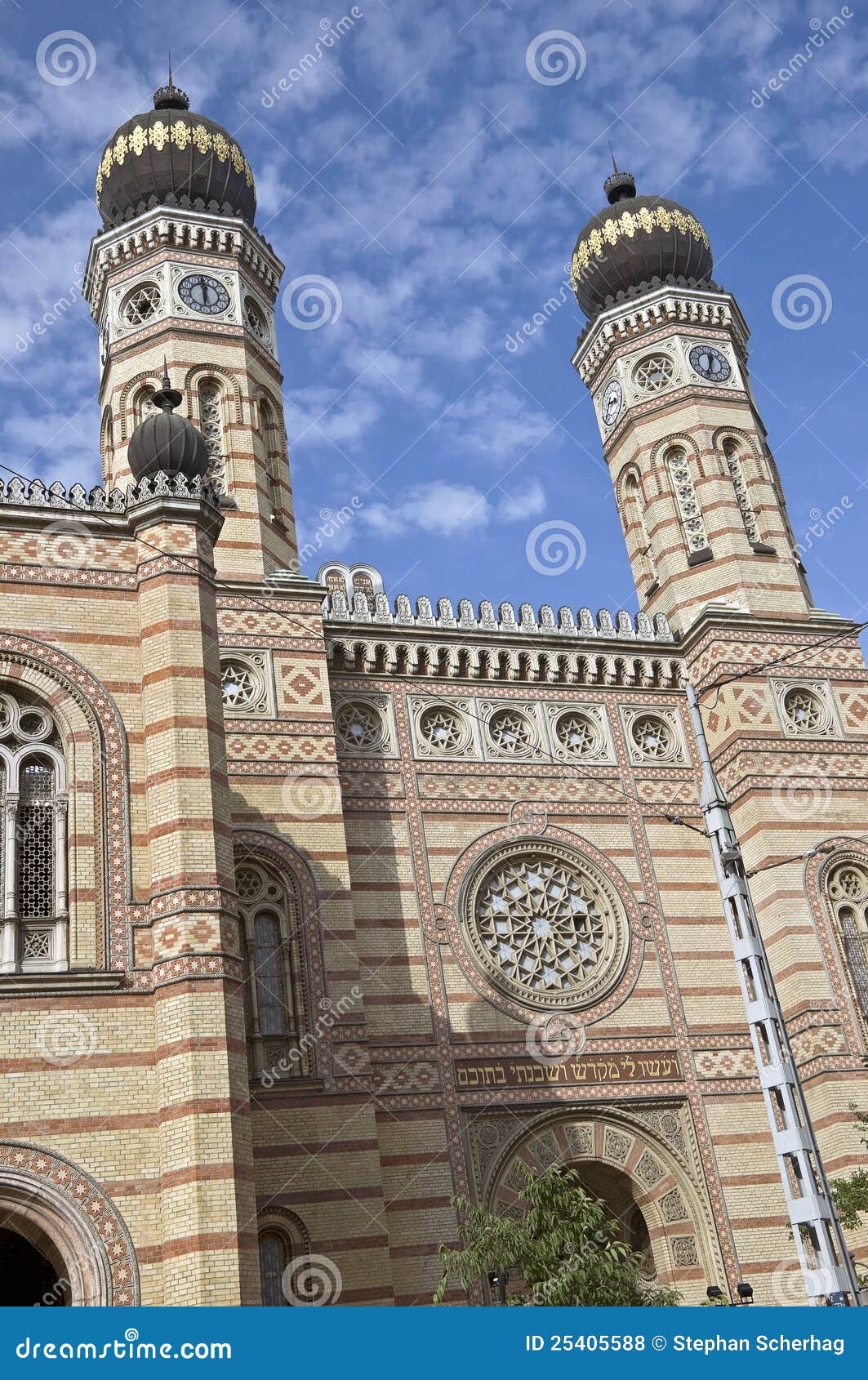 The Great Synagogue In Budapest. Moorish Revival Royalty-Free Stock ...