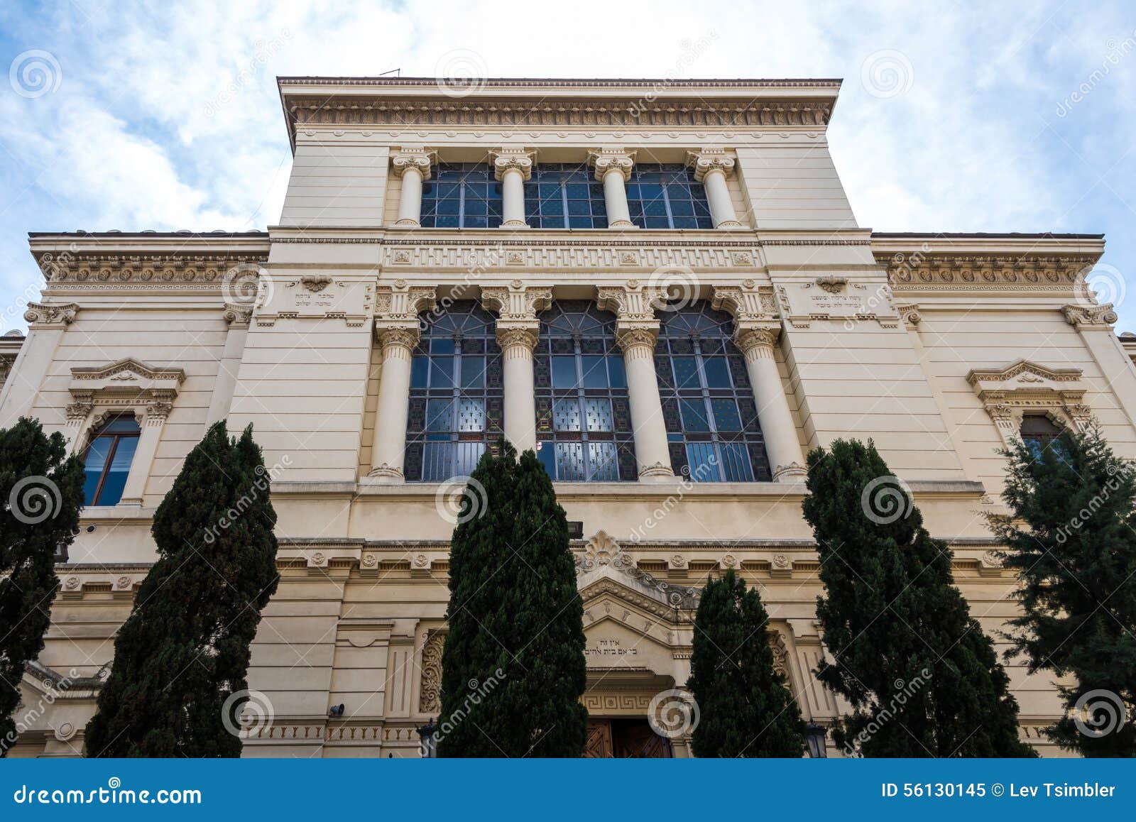 Great Synagogue of Rome stock image. Image of villa, apartment - 56130145