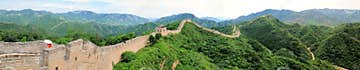 Great Wall Panorama no.1 stock photo. Image of panorama - 16254136