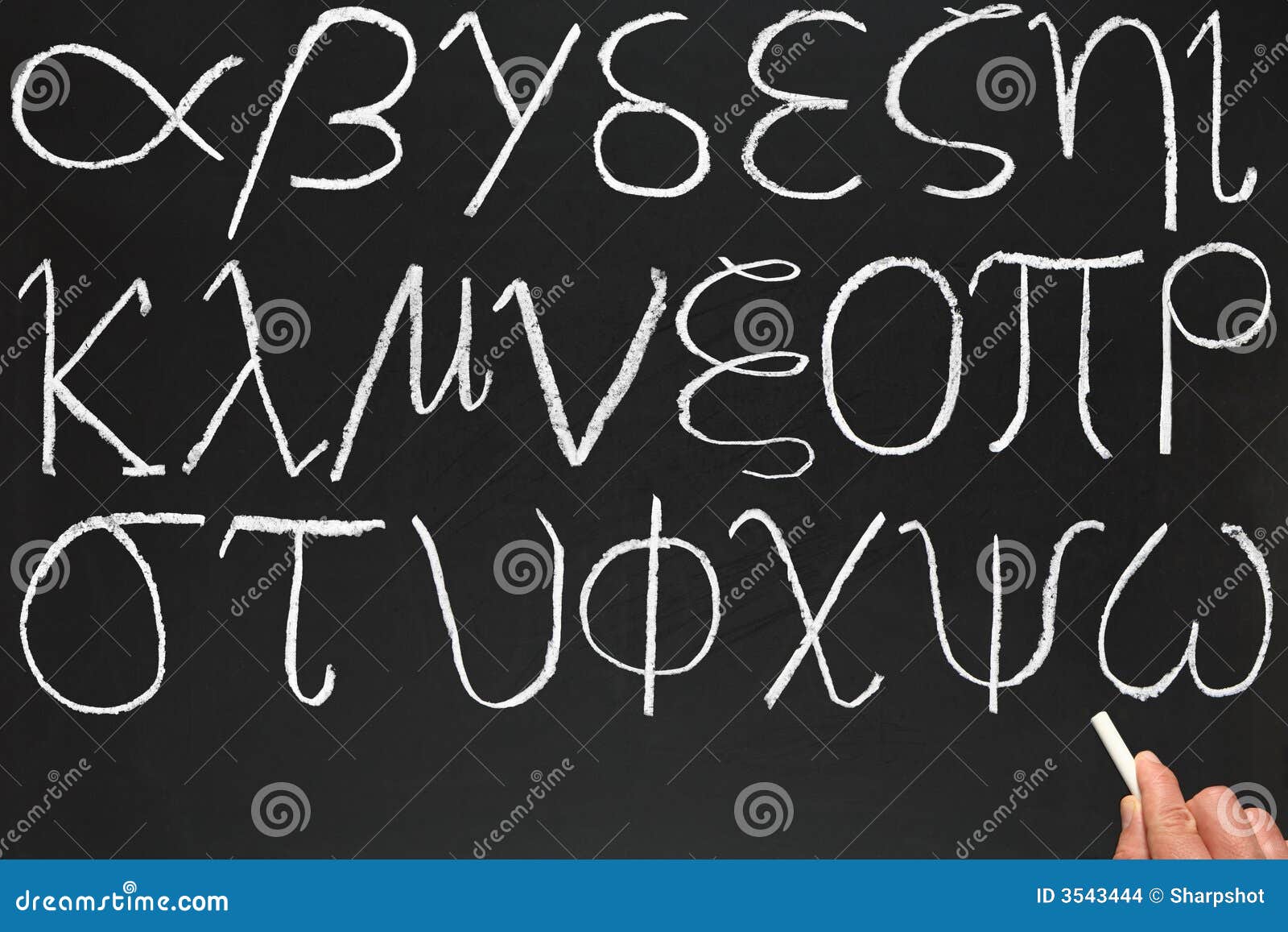 841 Alfabet Grecki Zdjęcia - Bezpłatne i z licenncją Royalty-Free ...