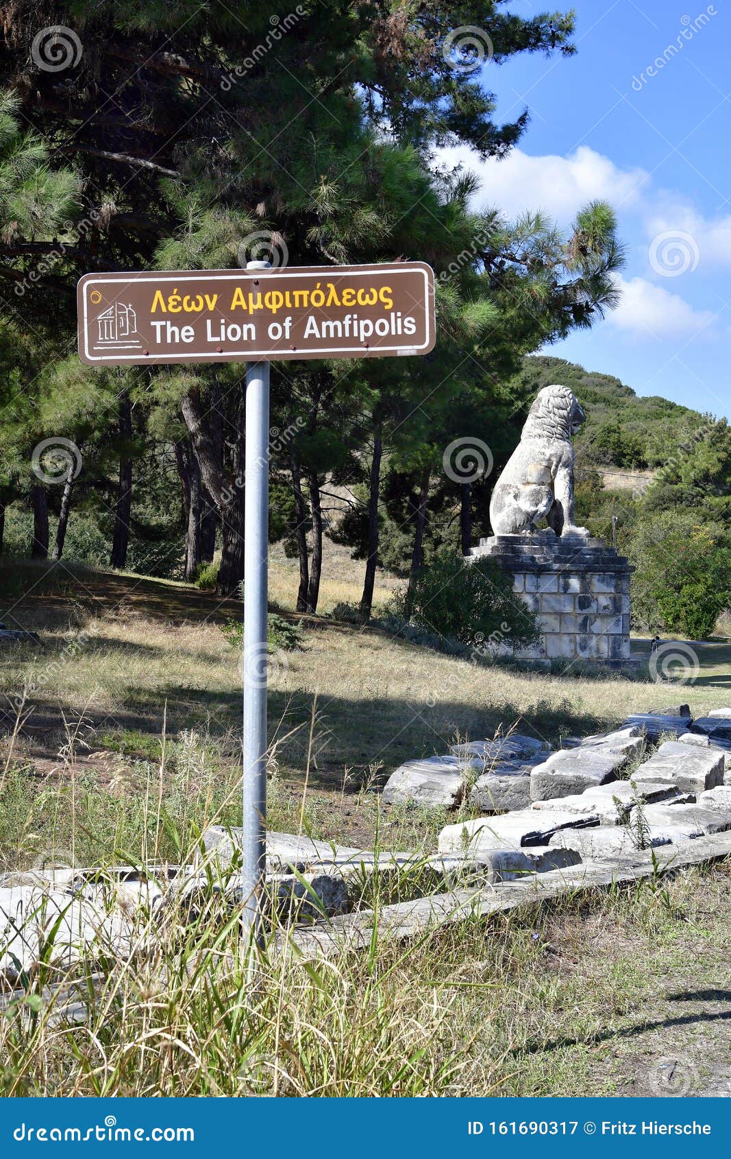 Greece , Ancient Lion of Amphipolis Stock Image - Image of vertical ...