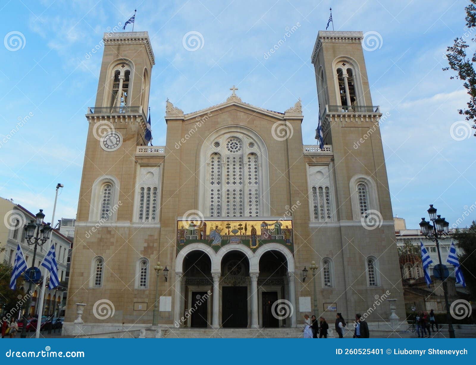 Greece, Athens, Metropolitan Cathedral of Athens Editorial Photo ...