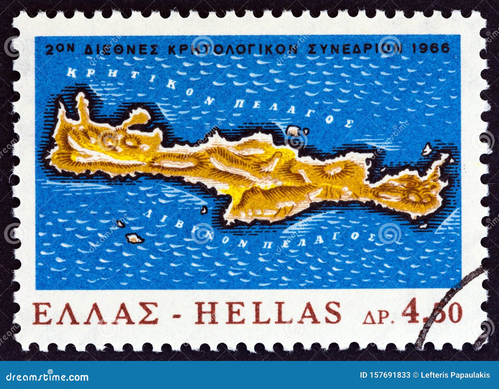 GREECE - CIRCA 1966: a Stamp Printed in Greece from the `Centenary of ...