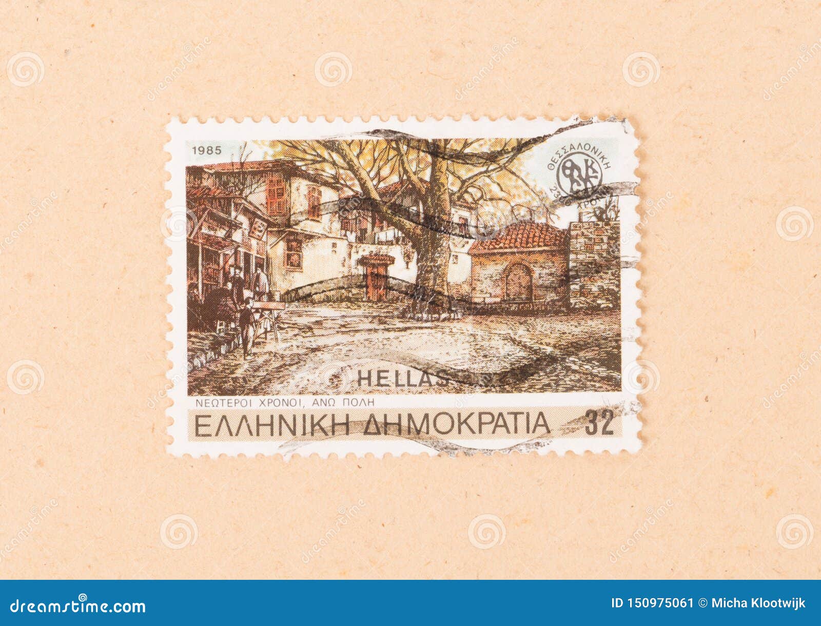 A Stamp Printed in Greece Shows a Village in Greece, Circa 1985 ...