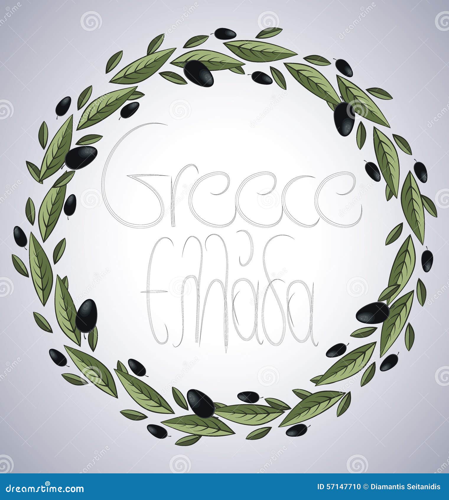 Greece stock vector. Illustration of branch, texture - 57147710