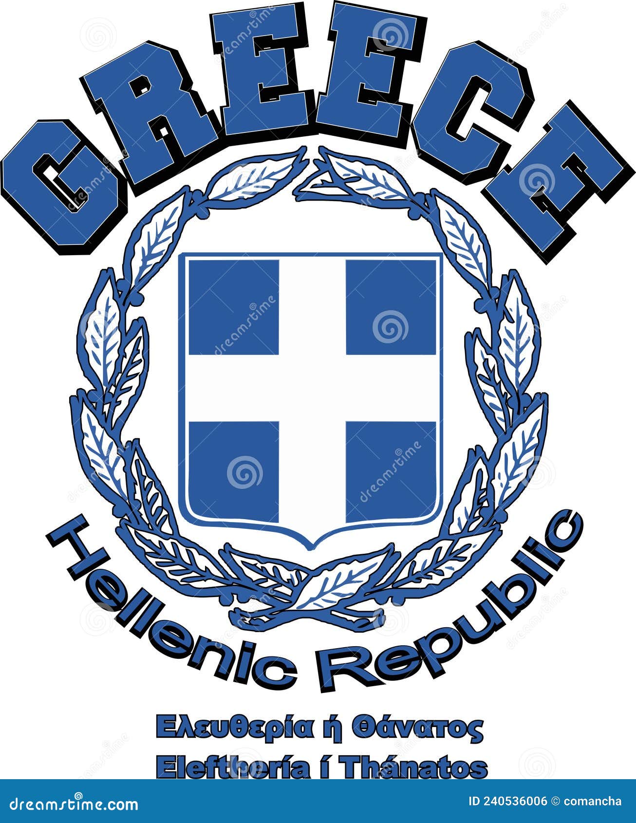 Greece Hellenic Republic- Logo Stock Vector - Illustration of number ...