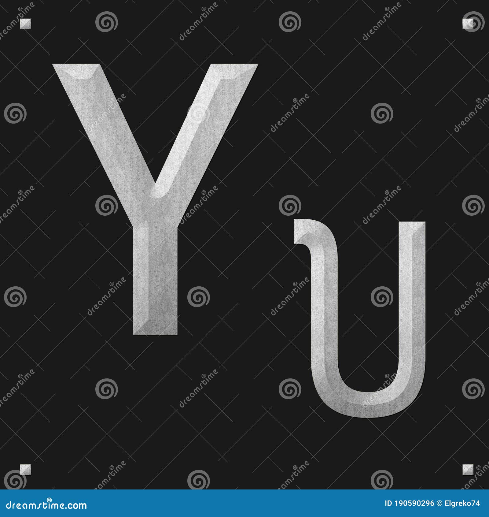 Greek Alphabet Stone Texture, Ipsilon on Dark Background Stock ...