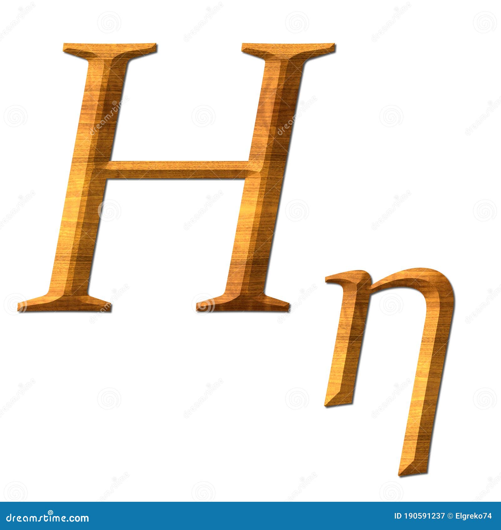 Greek Alphabet Wooden Texture, Yota Stock Illustration - Illustration ...