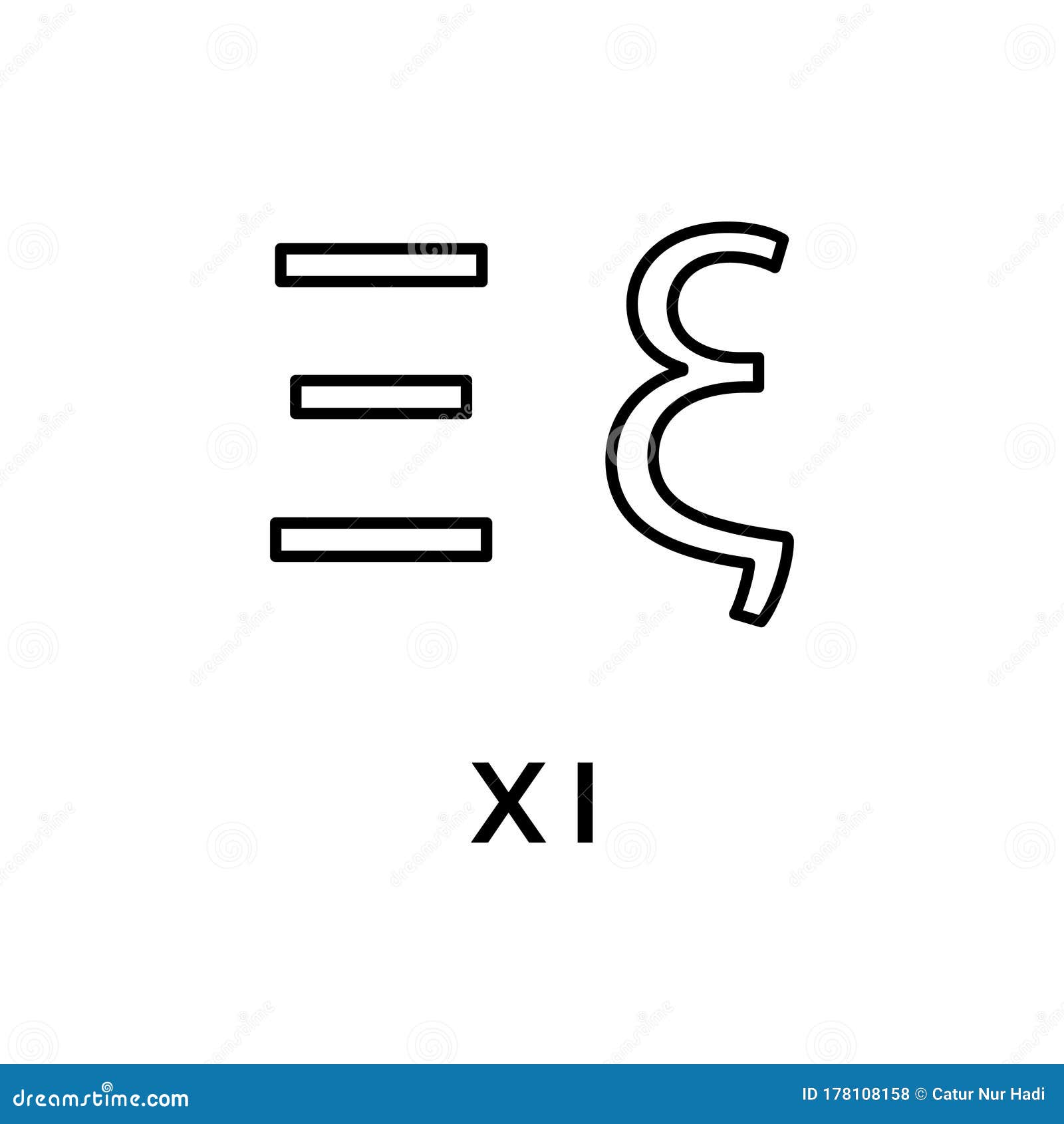 Xi Greek Alphabet Design Trendy Stock Vector - Illustration of clip ...