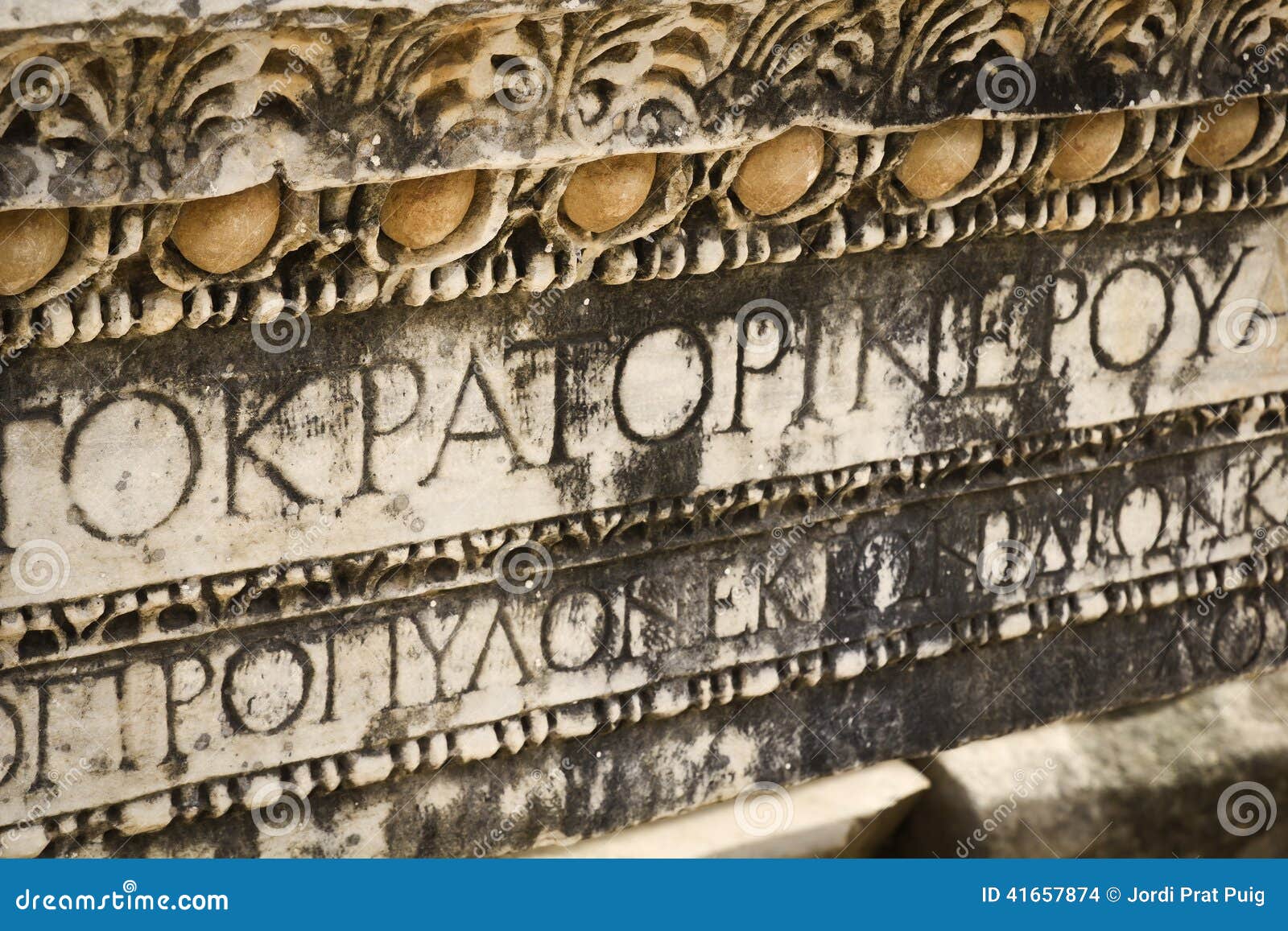 Ancient Roman Alphabet A Z