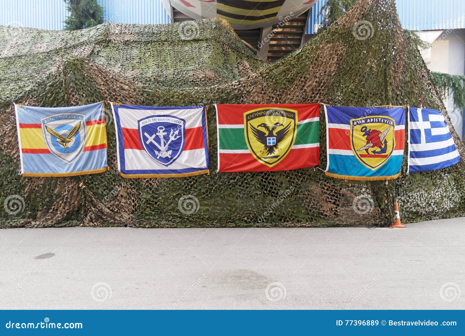 Greek army military flags. stock image. Image of services - 77396889