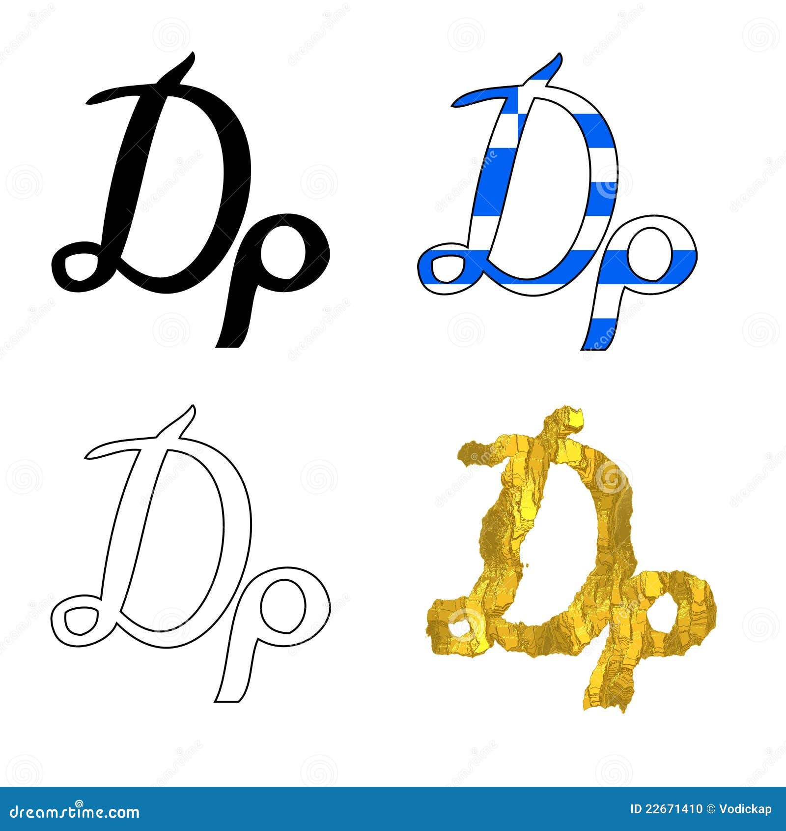 Greek Drachma Symbol Vector Illustration | CartoonDealer.com #22671410