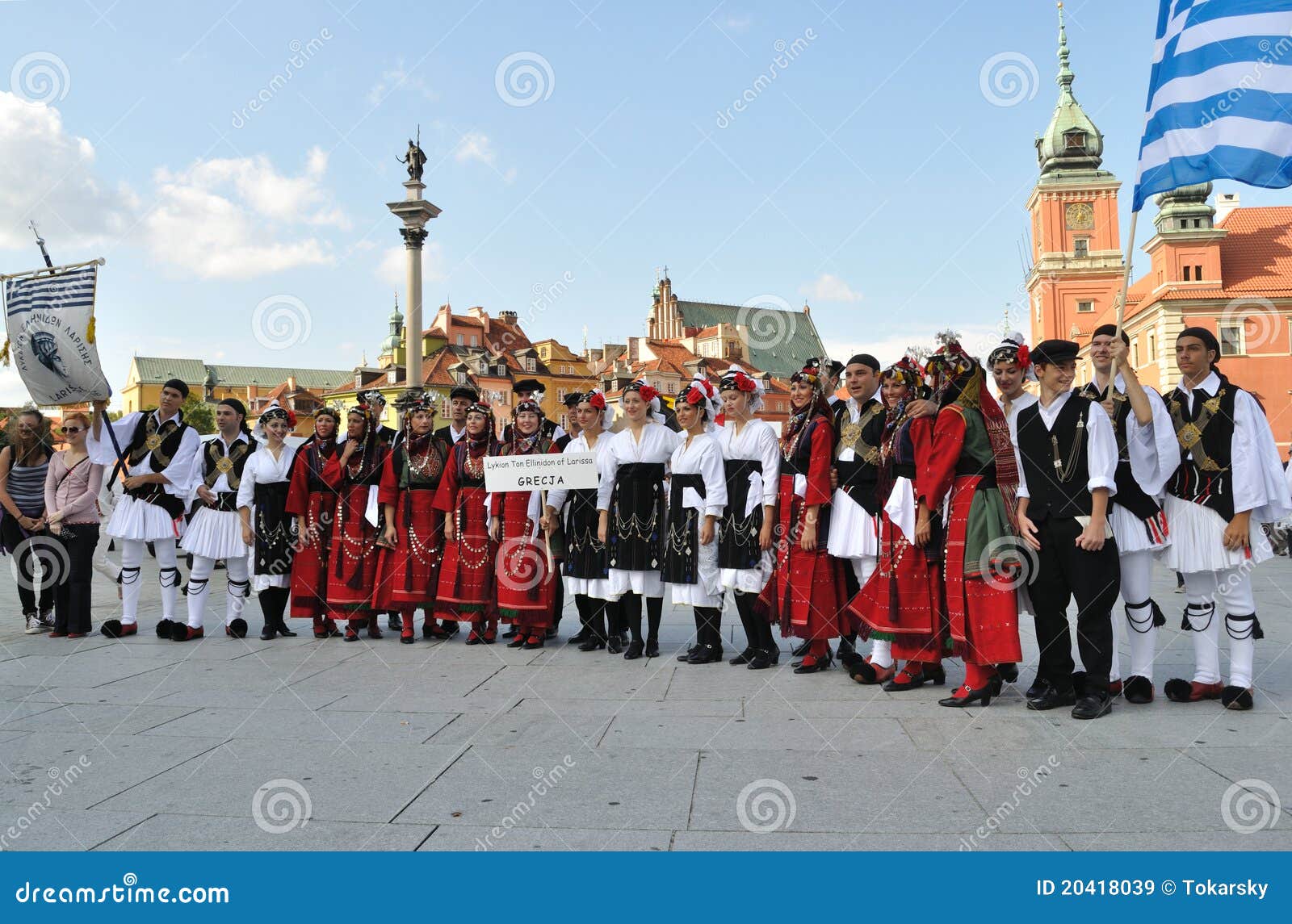 Greek folklore editorial stock image. Image of clothes - 20418039