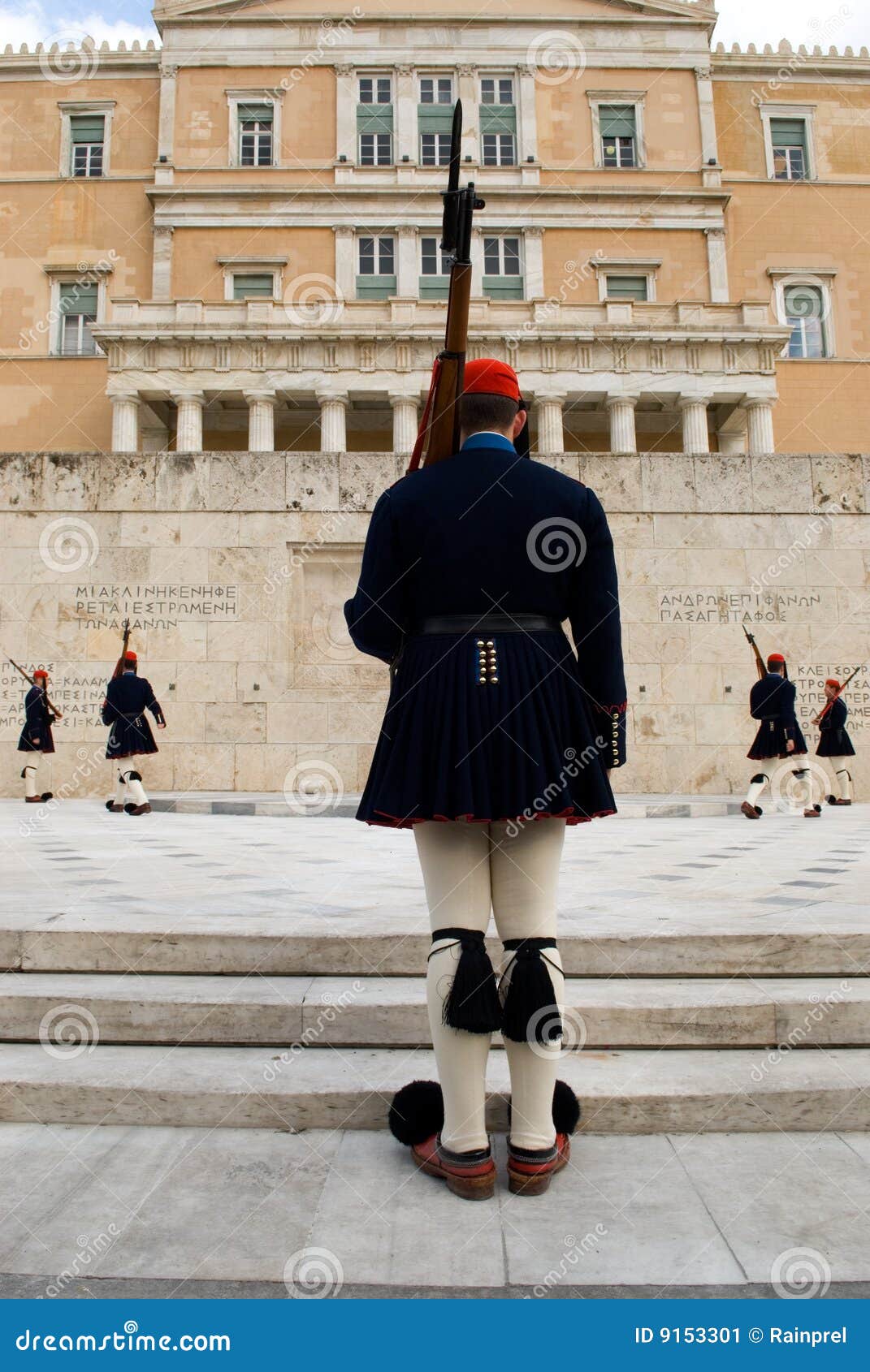 Greek Guards stock image. Image of soldier, athens, europe - 9153301