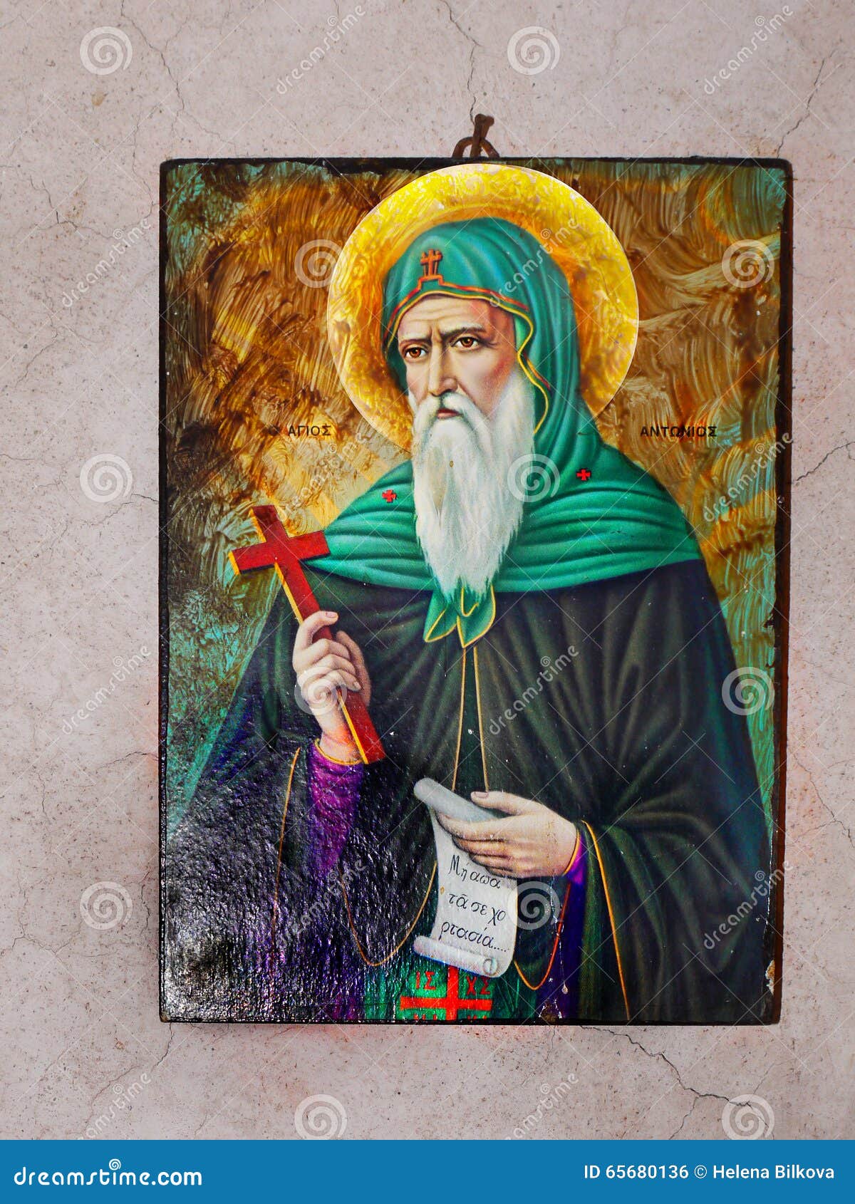 Greek Icon stock photo. Image of chapel, christianity - 65680136