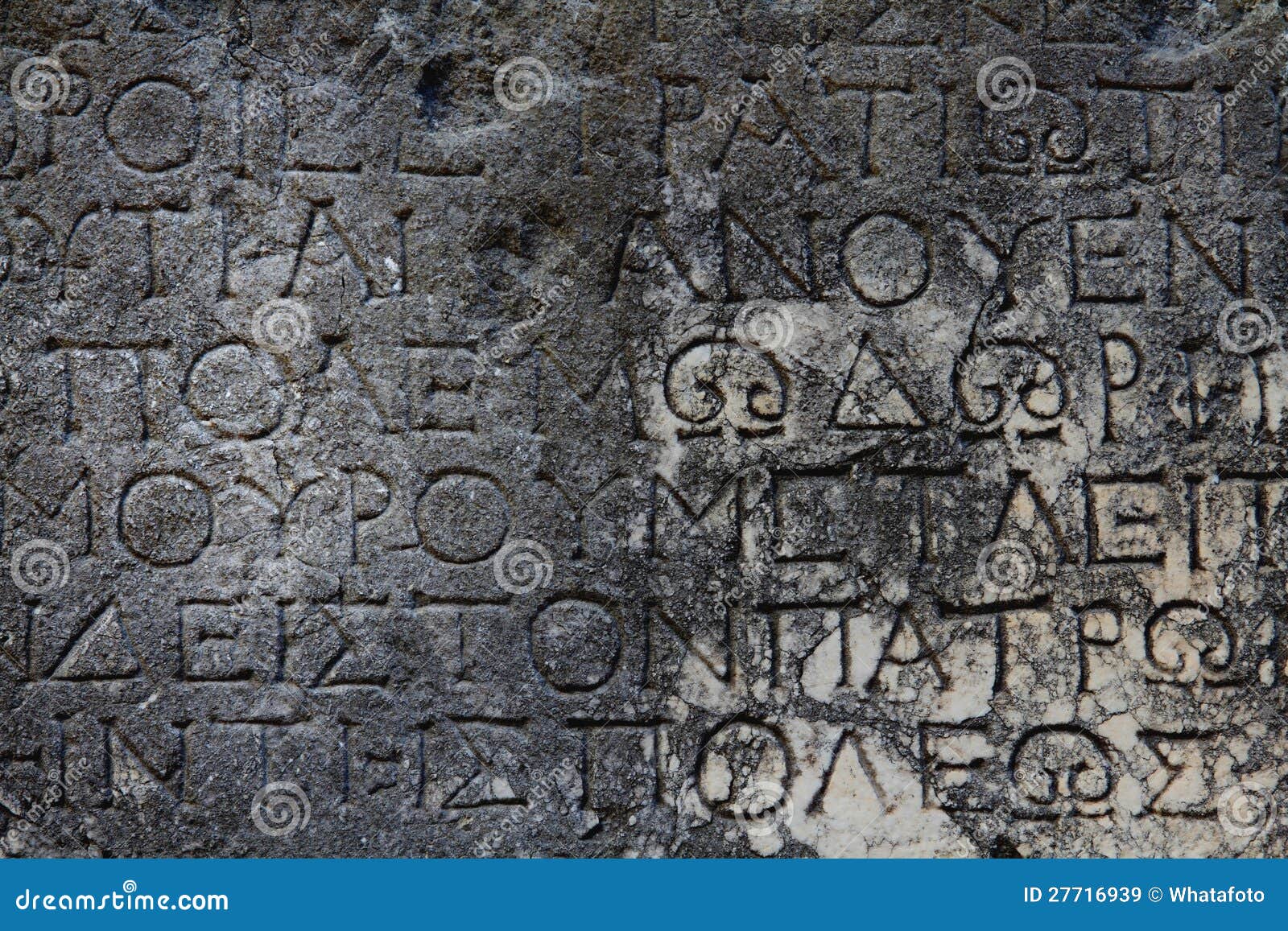 A Greek Inscription Carved in Stone Stock Image - Image of construction ...